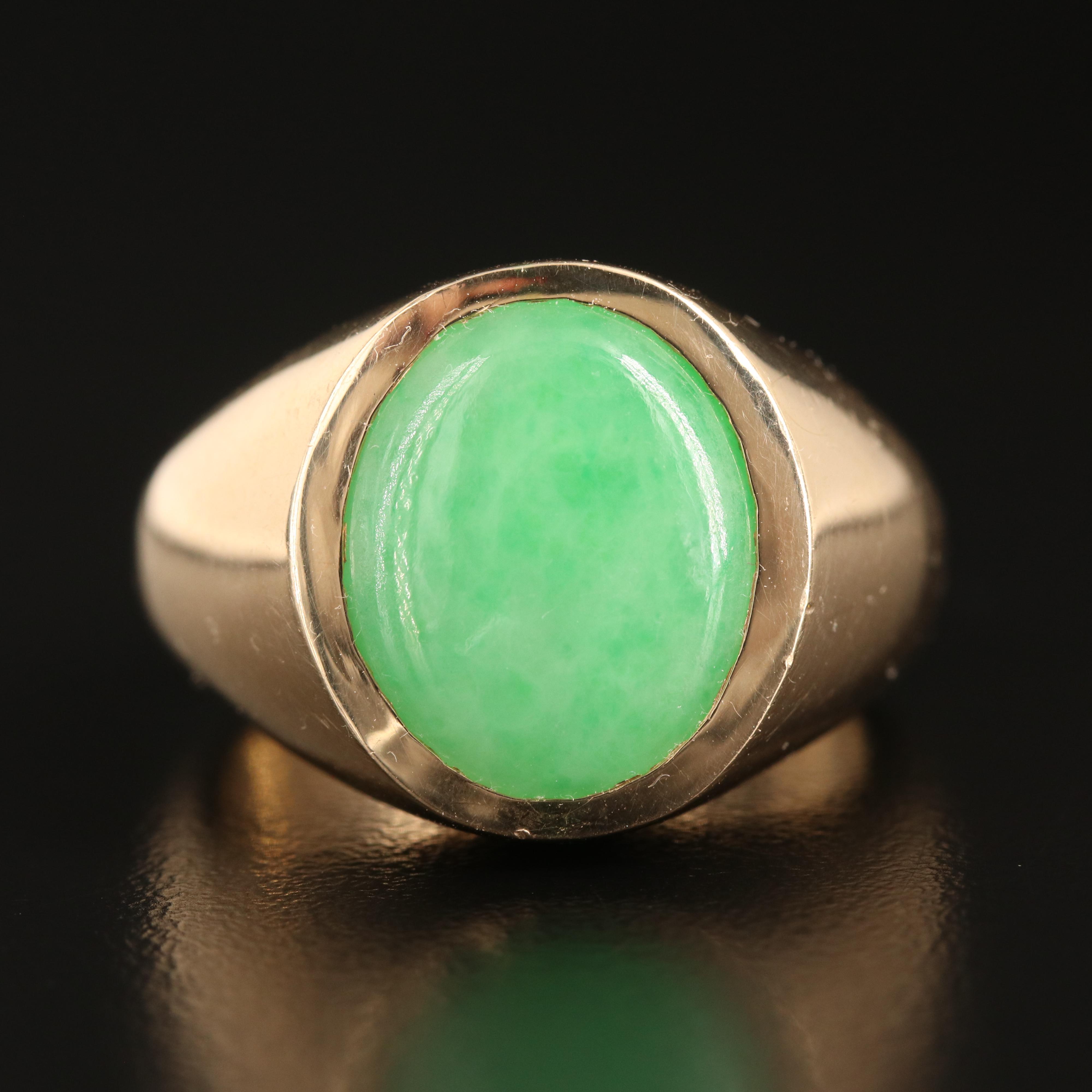 14K Jadeite Cabochon Ring | EBTH