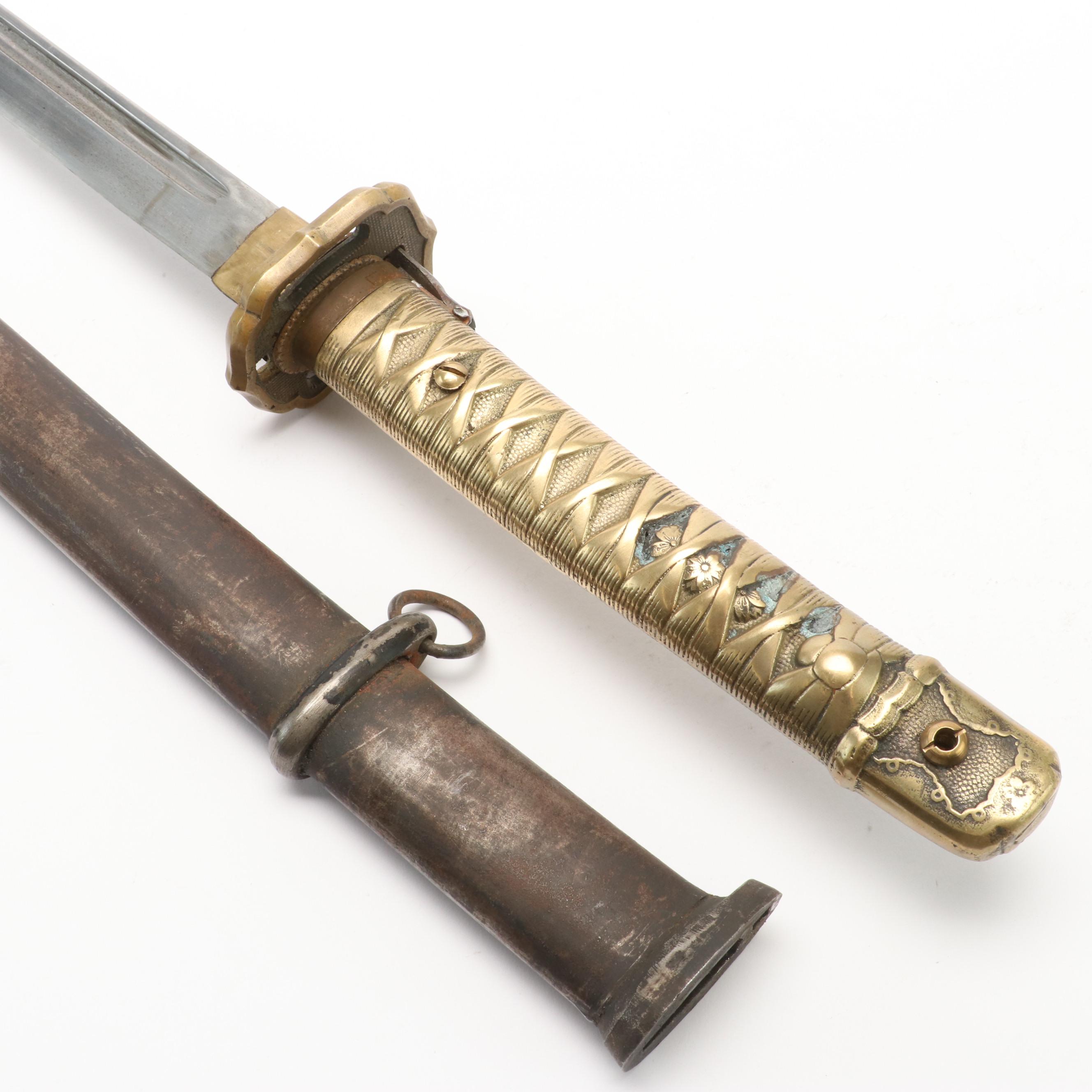 NCO Type Shin-Guntō Replica Sword With Scabbard | EBTH