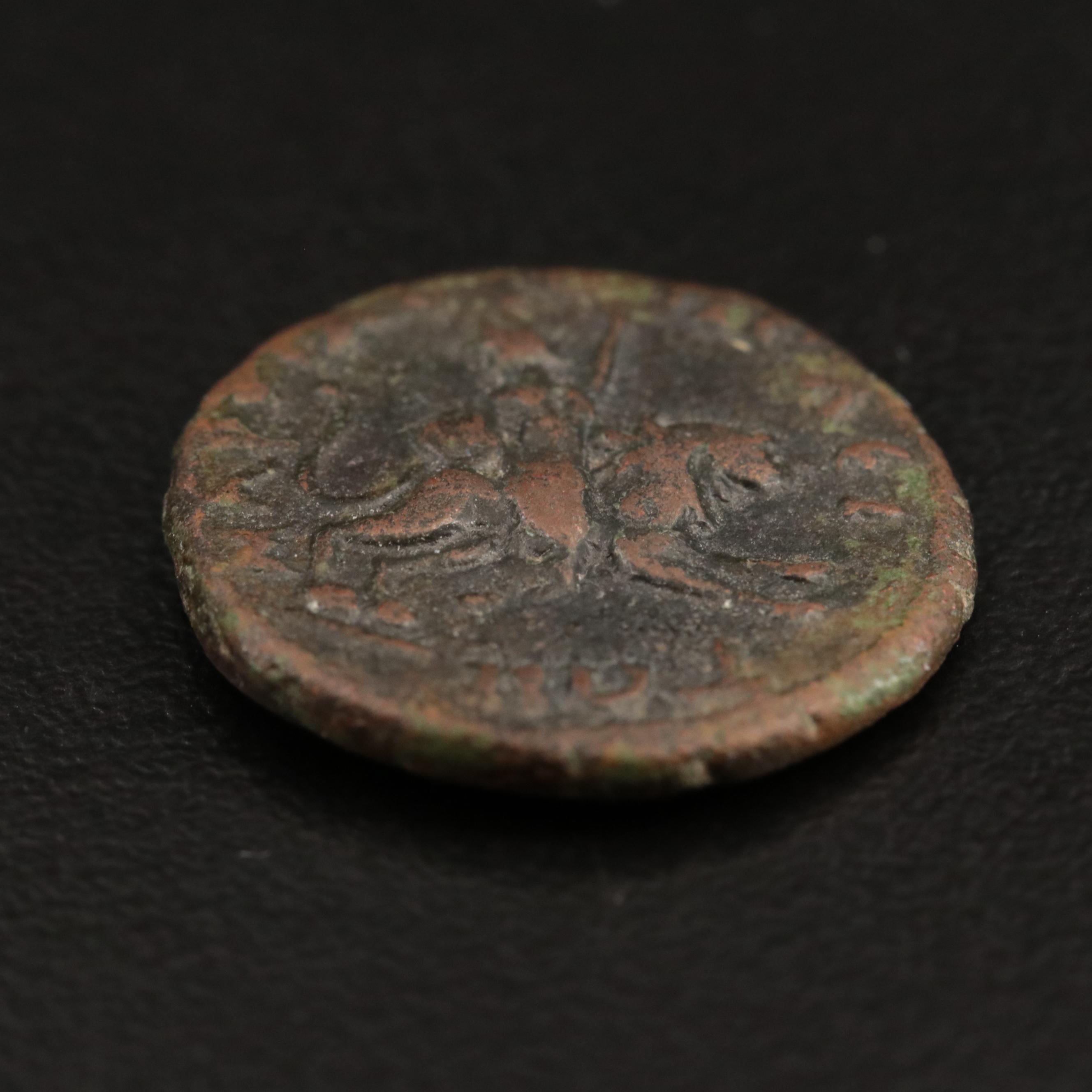 Ancient Moesia, Inferior Bronze Coin of Septimius Severus, ca. 193 AD ...