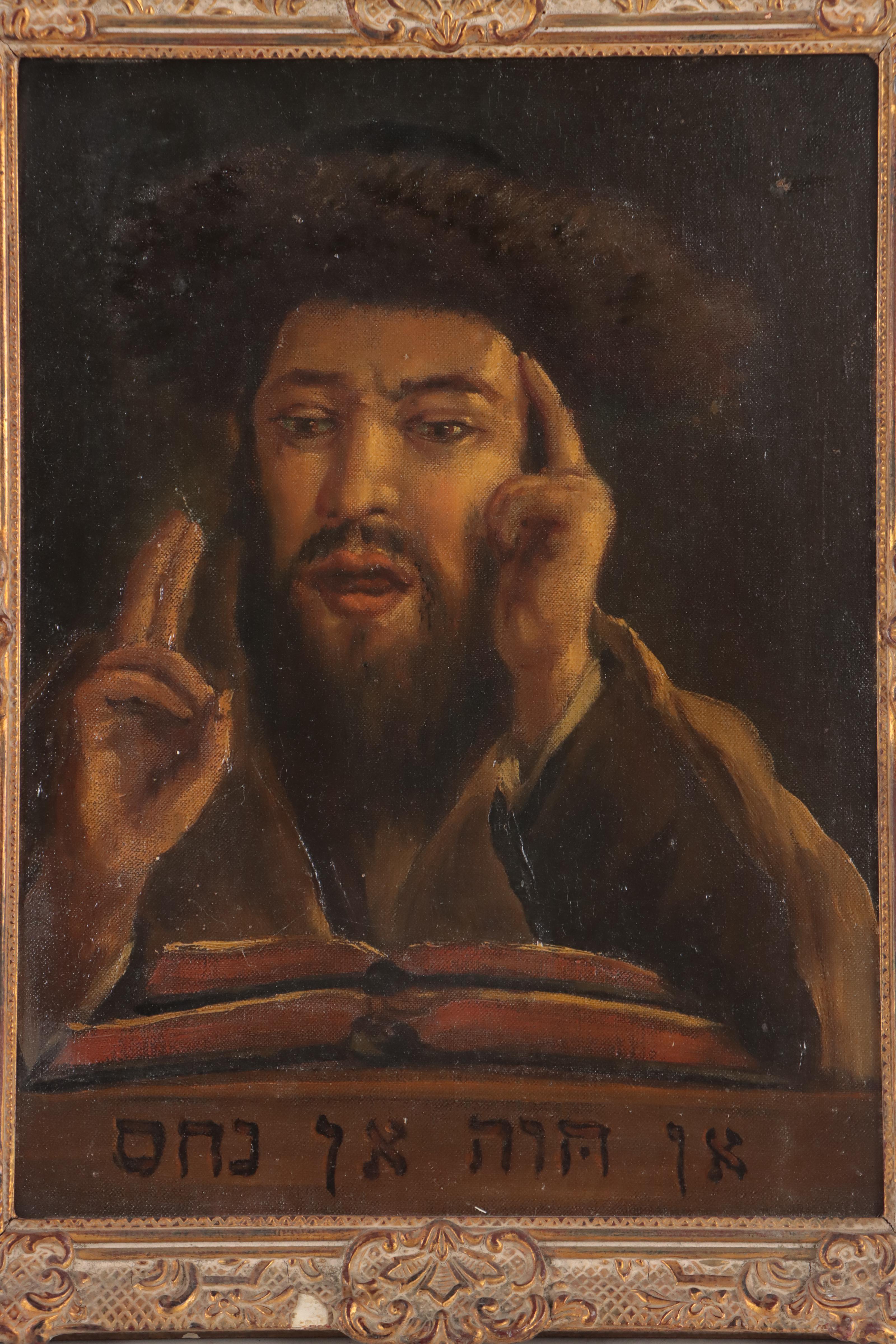 Portrait Oil Painting of Rabbi | EBTH
