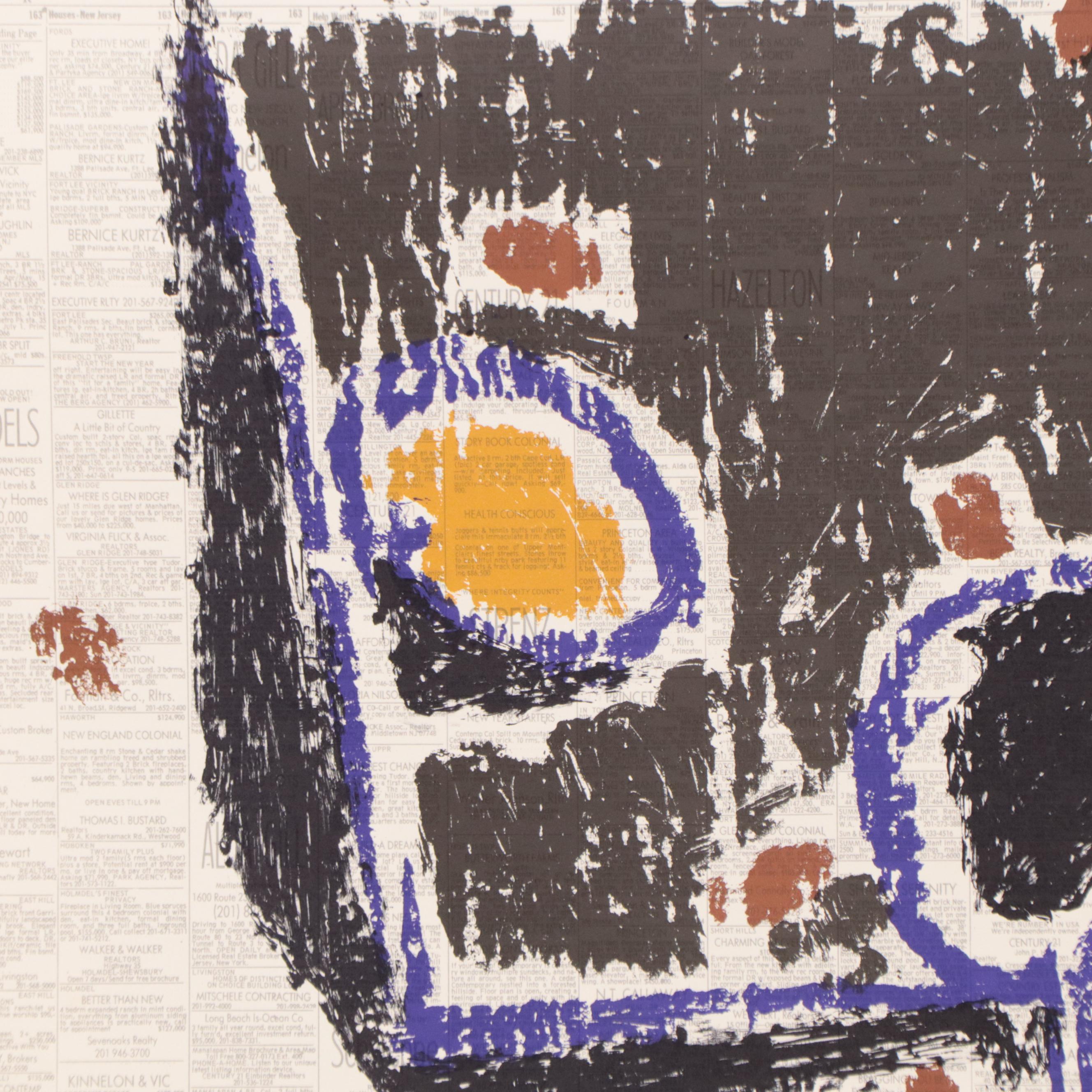 Edvins Strautmanis Abstract Color Lithograph, 1978 | EBTH