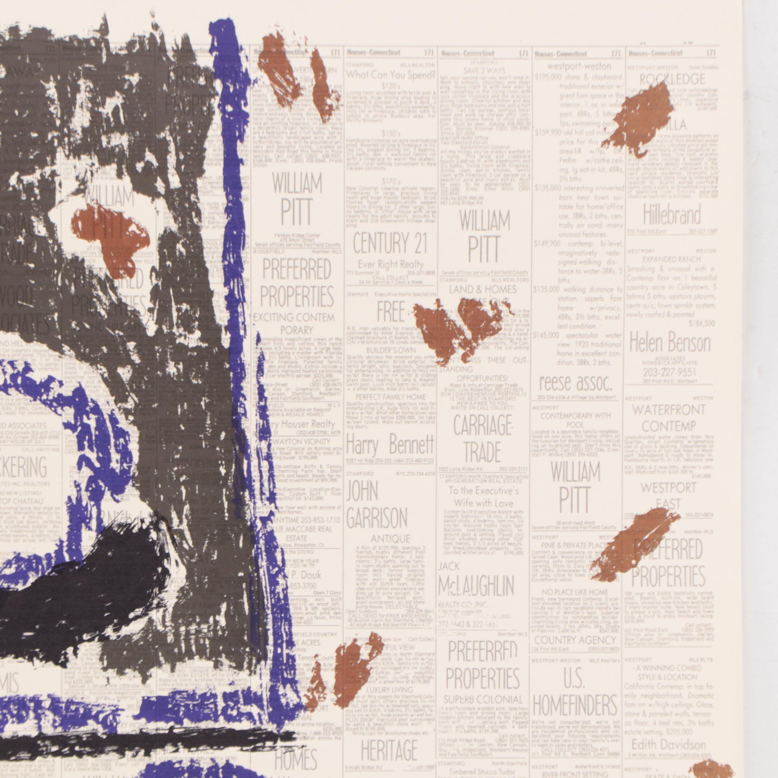 Edvins Strautmanis Abstract Color Lithograph, 1978 | EBTH