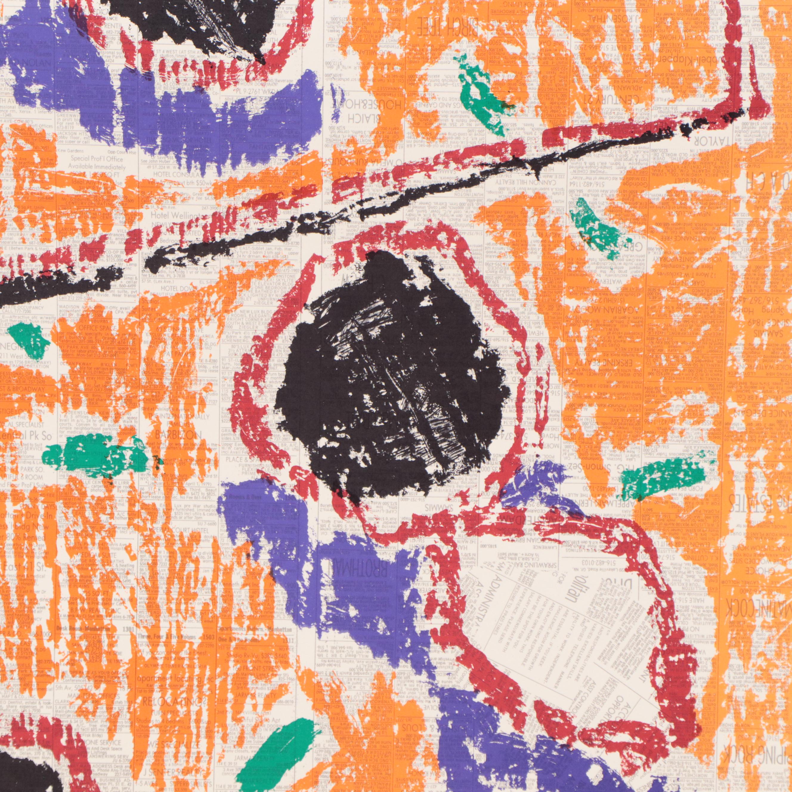 Edvins Strautmanis Modernist Color Lithograph, 1978 | EBTH
