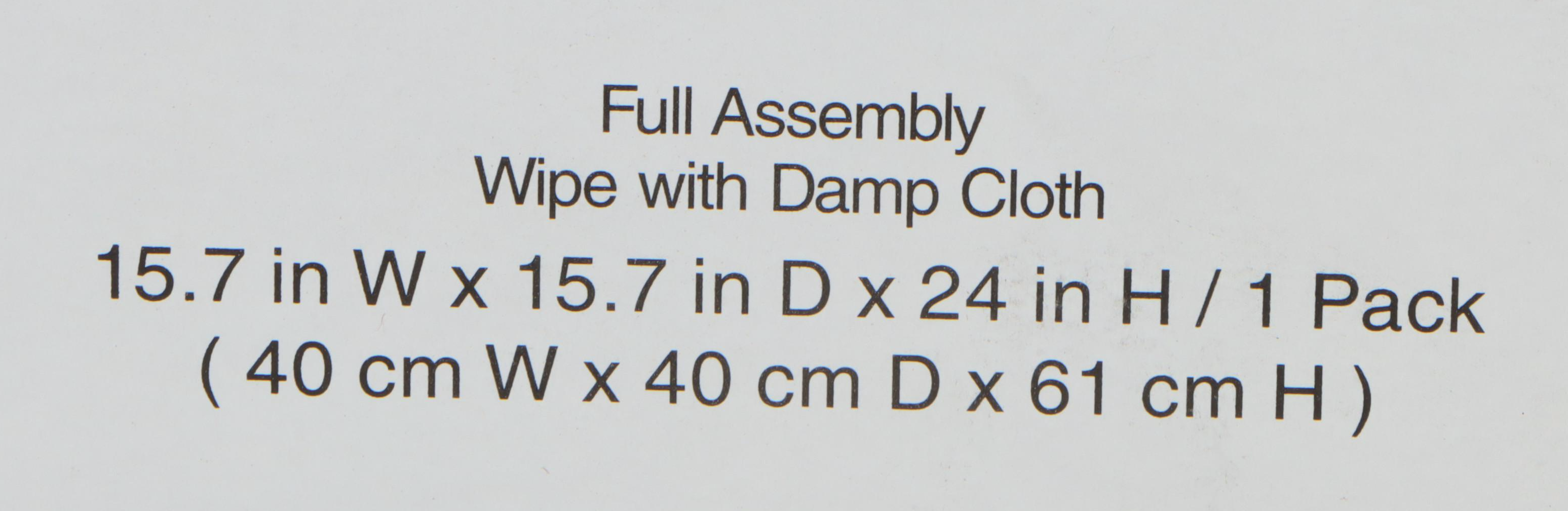 Opalhouse With Jungalow Laridae Basket Accent Table in Brown | EBTH