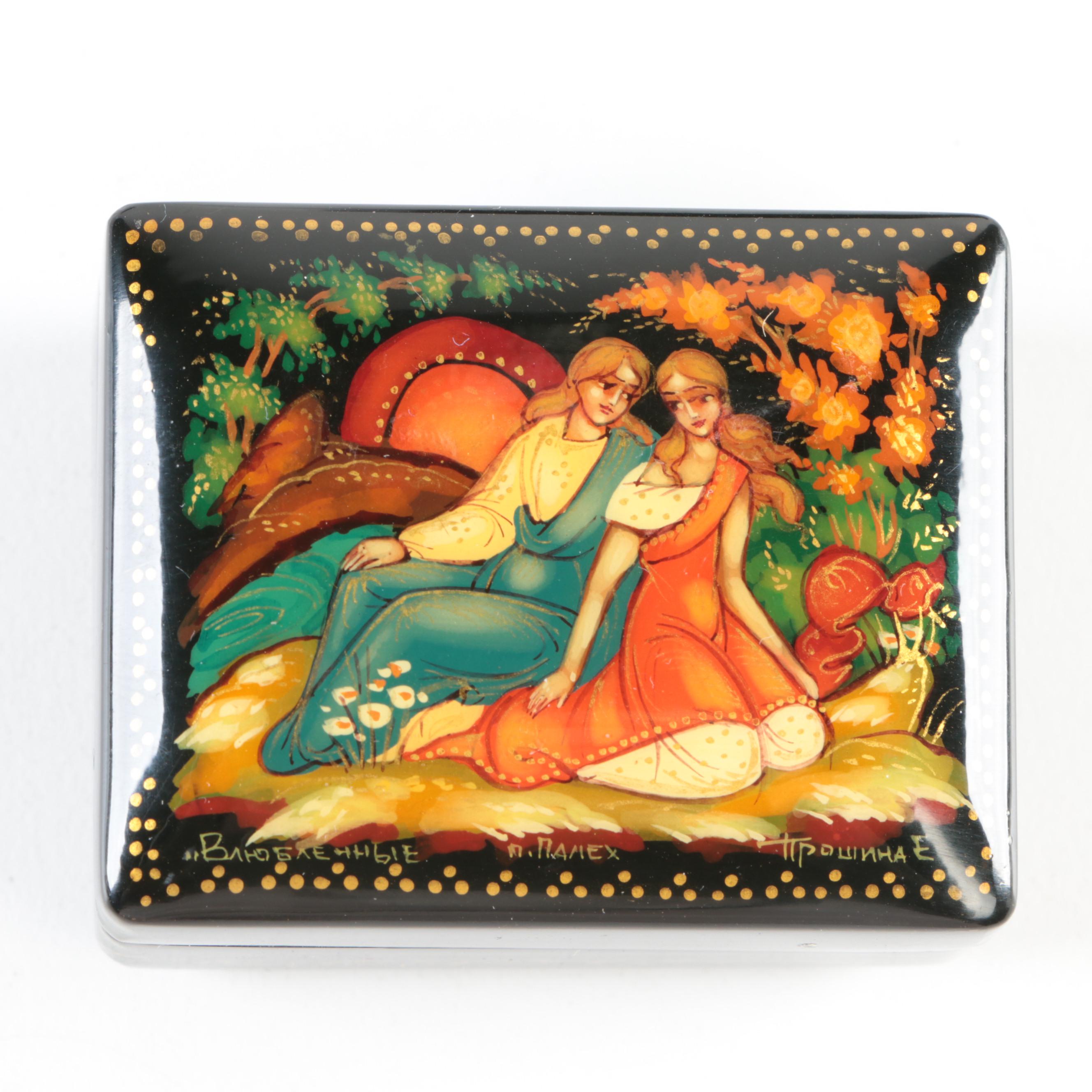 Russian Palekh Hand-Painted Folktale Lacquerware Boxes | EBTH