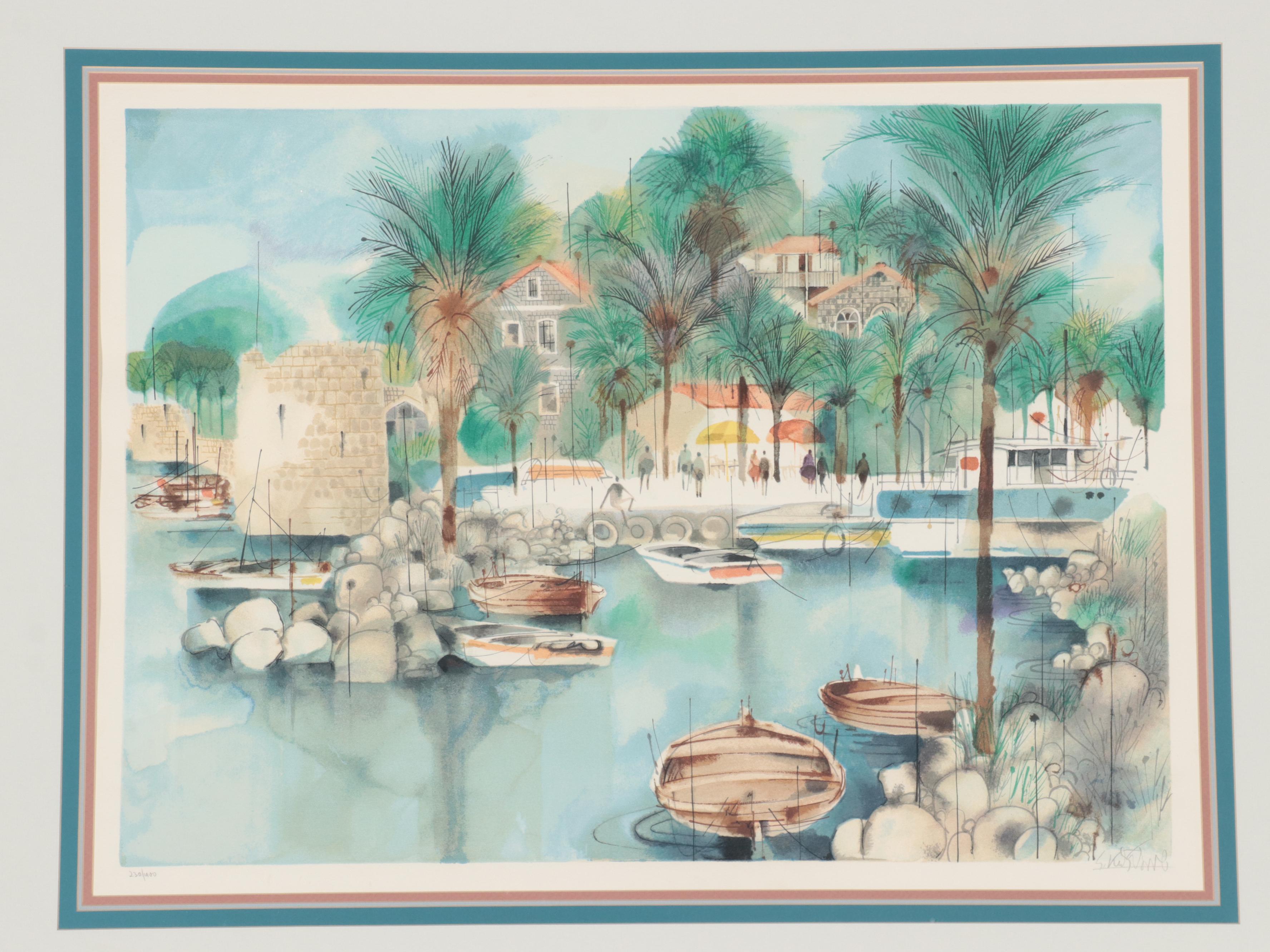 Shmuel Katz Lithograph of Israeli Harbor Scene | EBTH