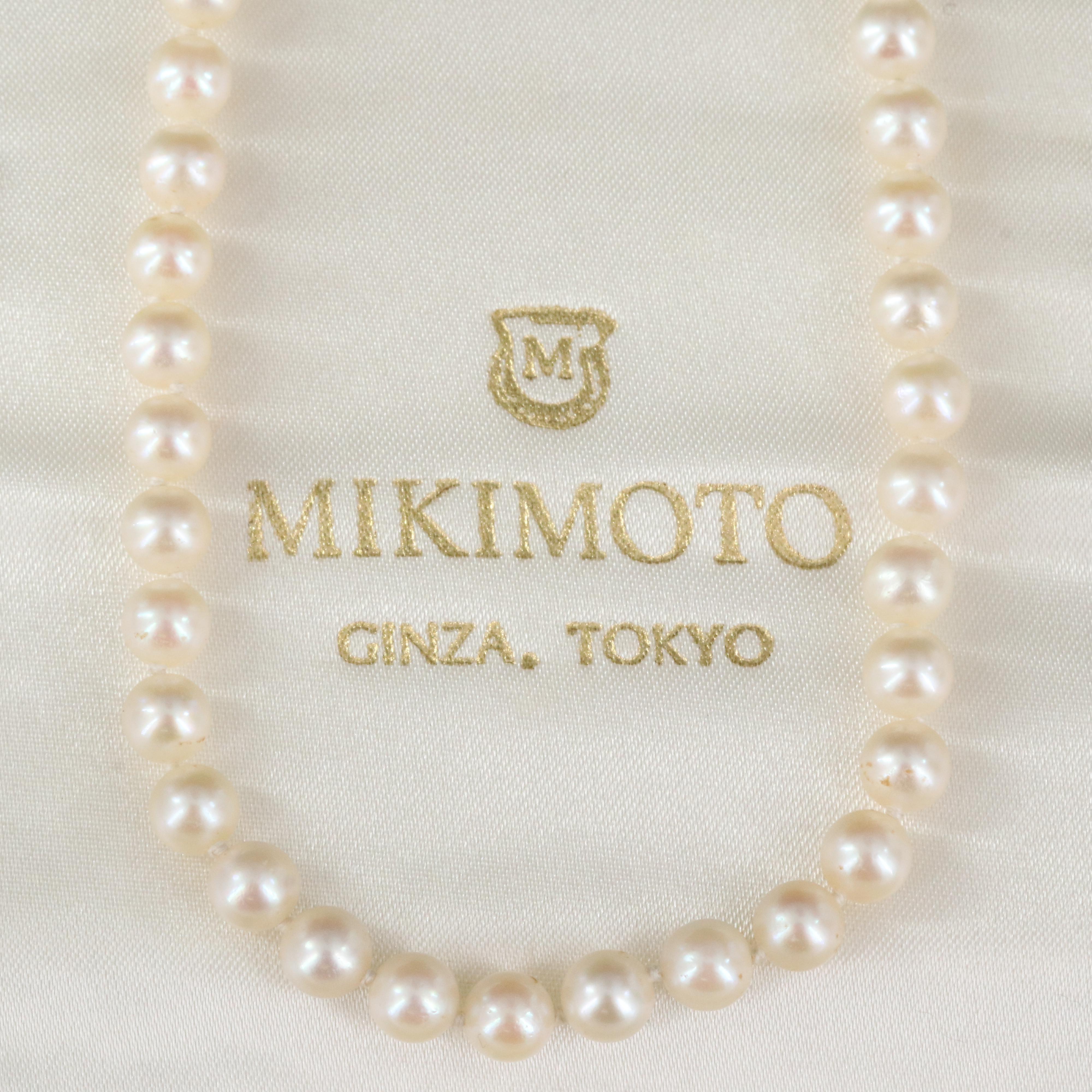 Pearl Necklace with Mikimoto Pearl Clasp | EBTH
