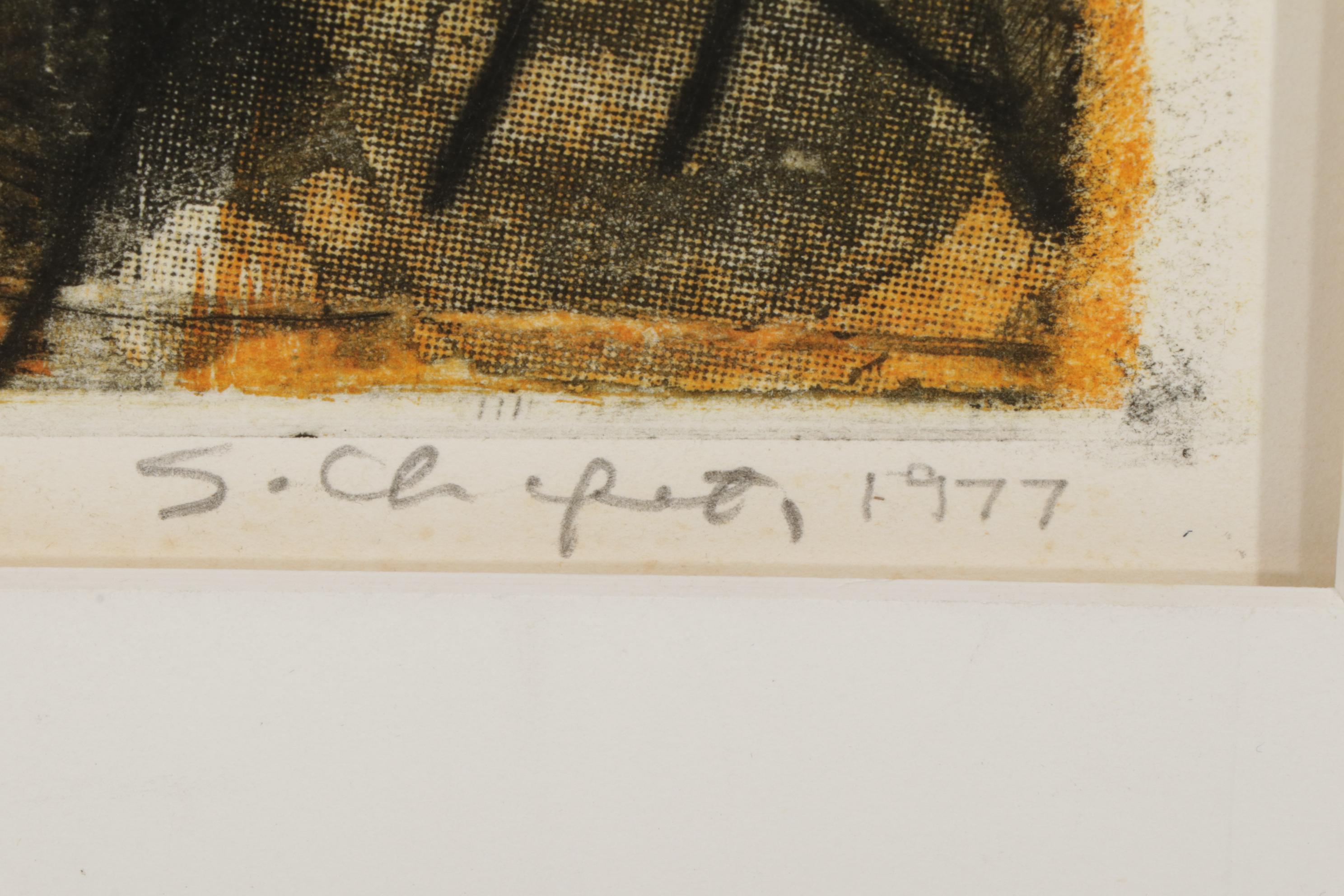 Sidney Chafetz Color Etching "Even the Biggest Ball of String...," 1977 ...