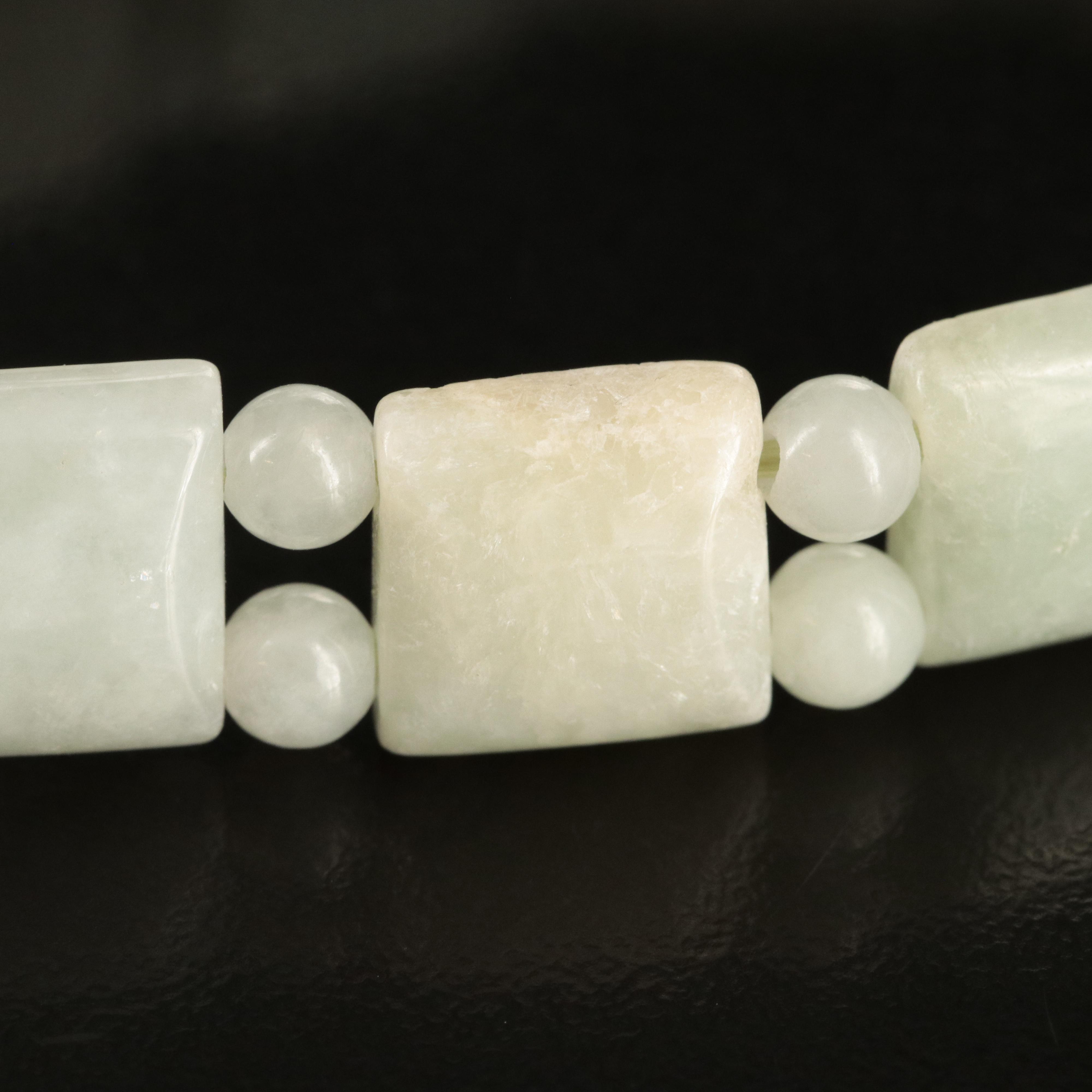 Agate Hololith Bangle with Jadeite Bracelet | EBTH