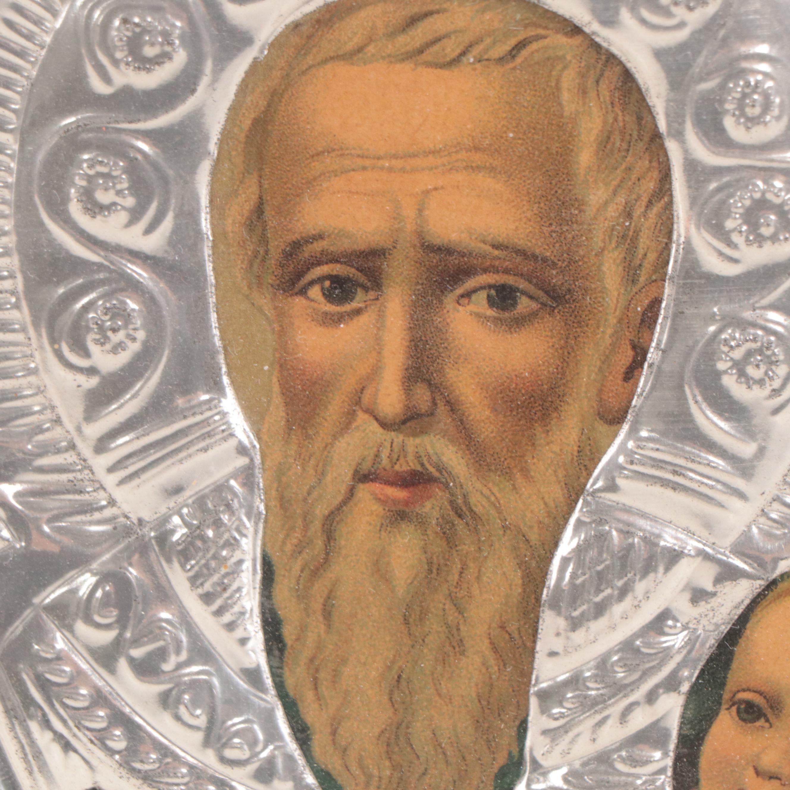 Greek Orthodox Chromolithograph Icon of St. Stylianos, Circa 1920 | EBTH