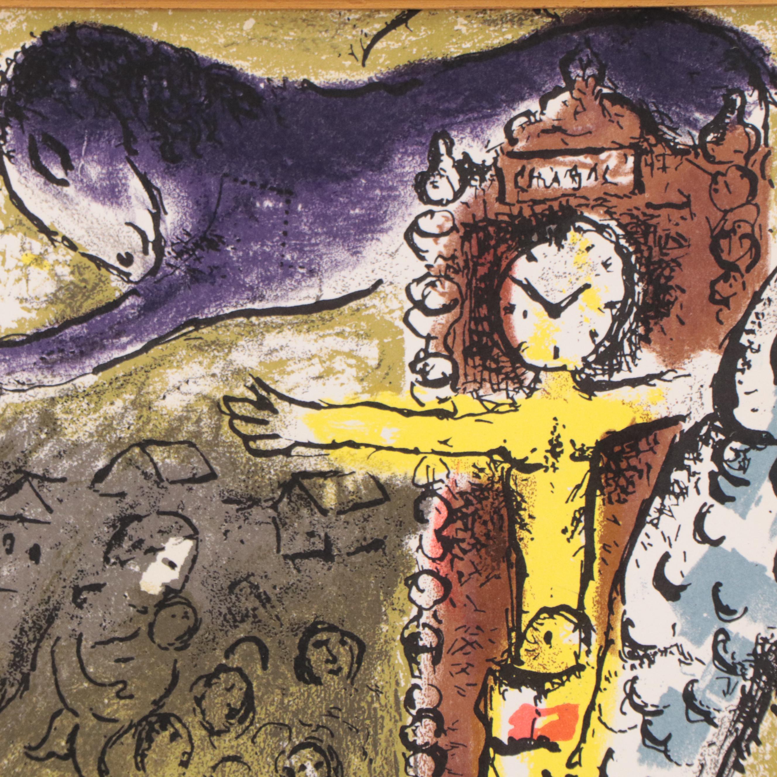 Marc Chagall Color Lithograph "Le Christ a l'Horloge," 1957 | EBTH