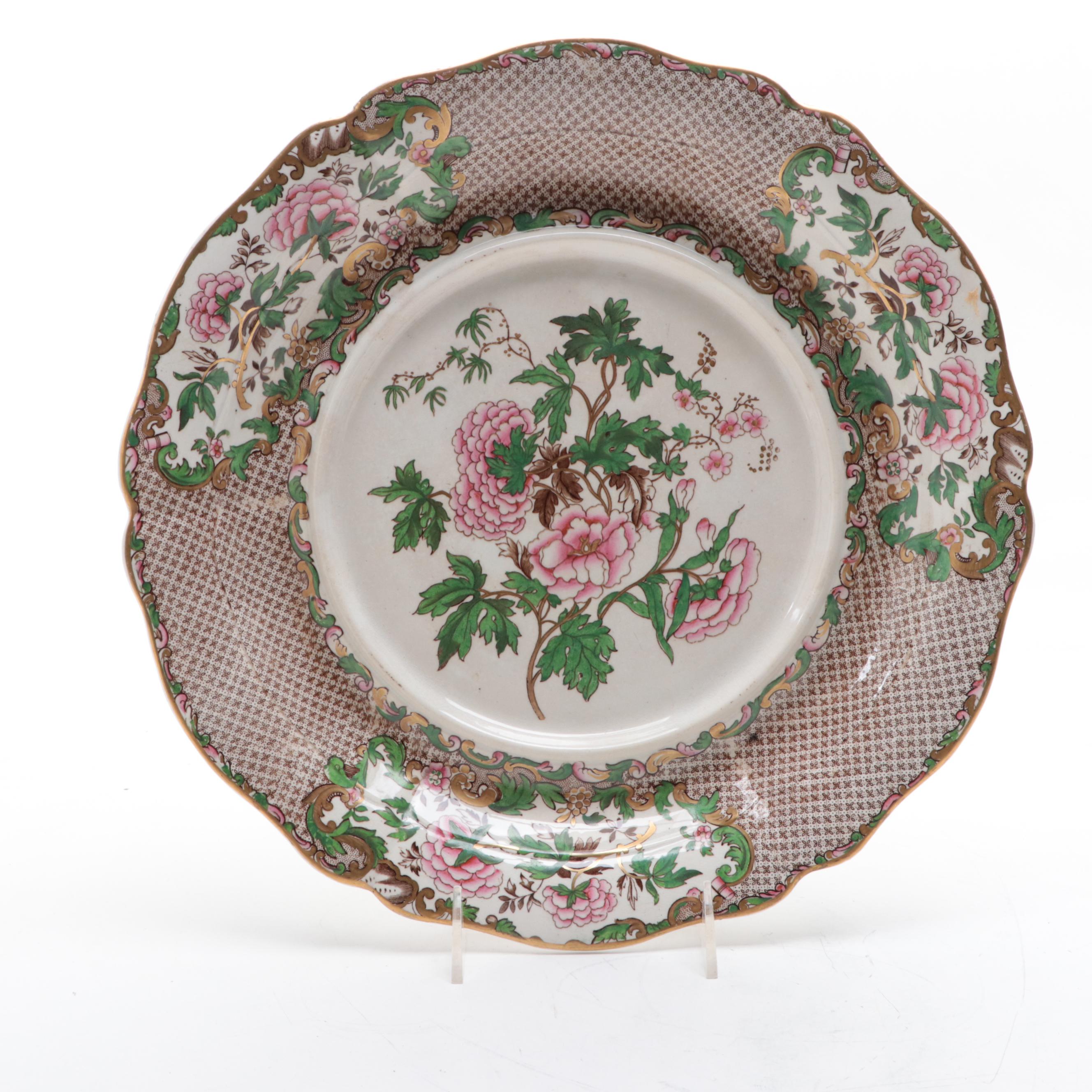 Copeland & Garrett Spode "New Fayence" Earthenware Serveware, 19th ...