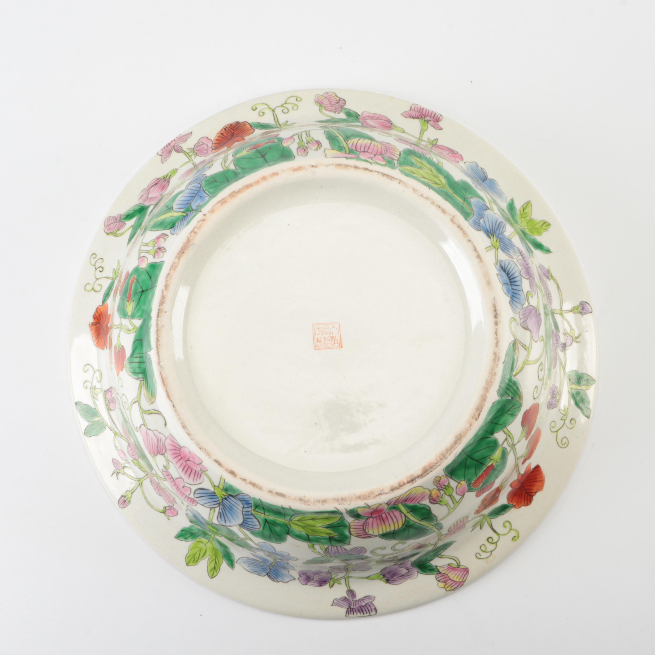 Chinese Tongzhi Style Enameled Floral Motif Porcelain Rimmed Bowl | EBTH