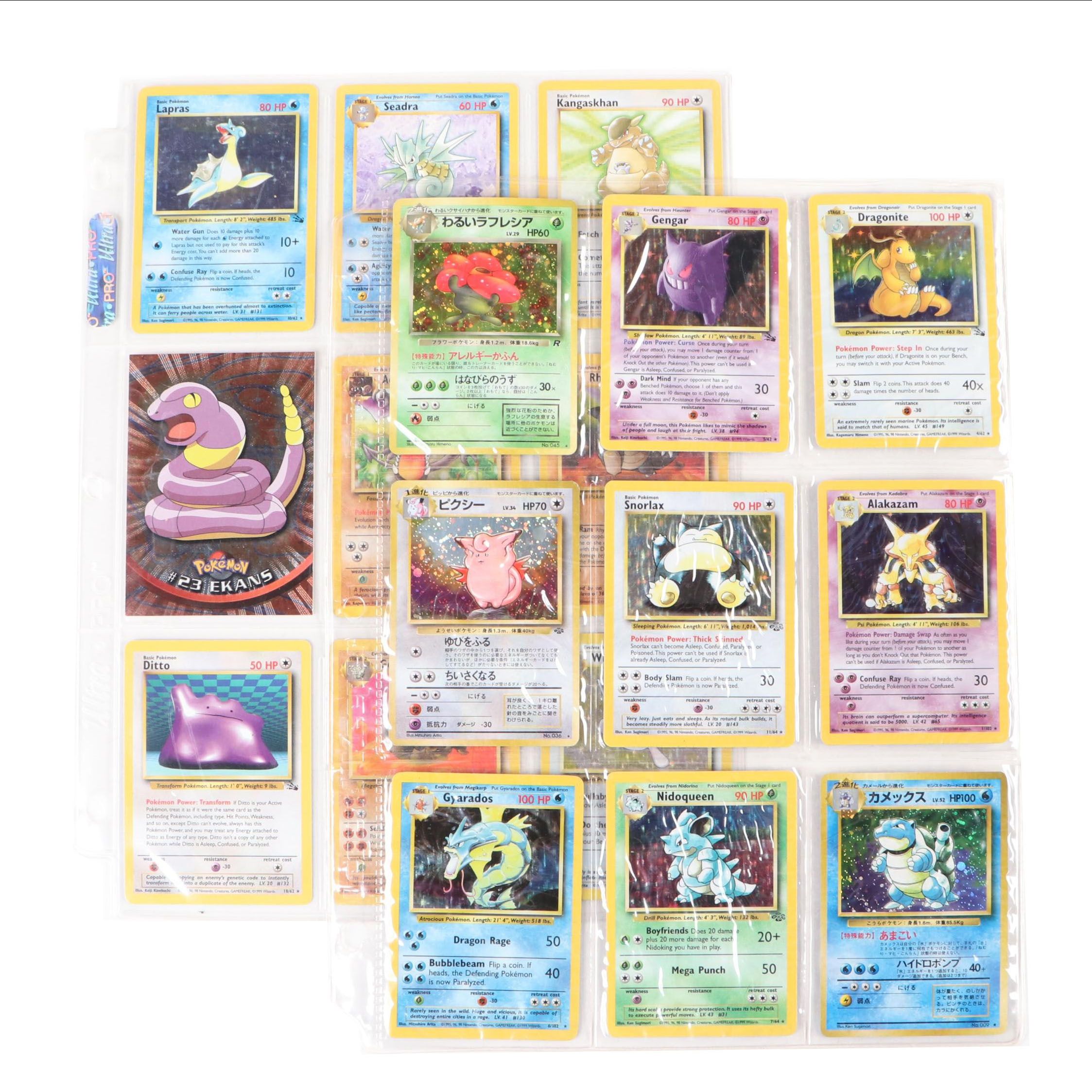Base Set Holos and Other Pokémon Cards Including Blastoise and Snorlax ...