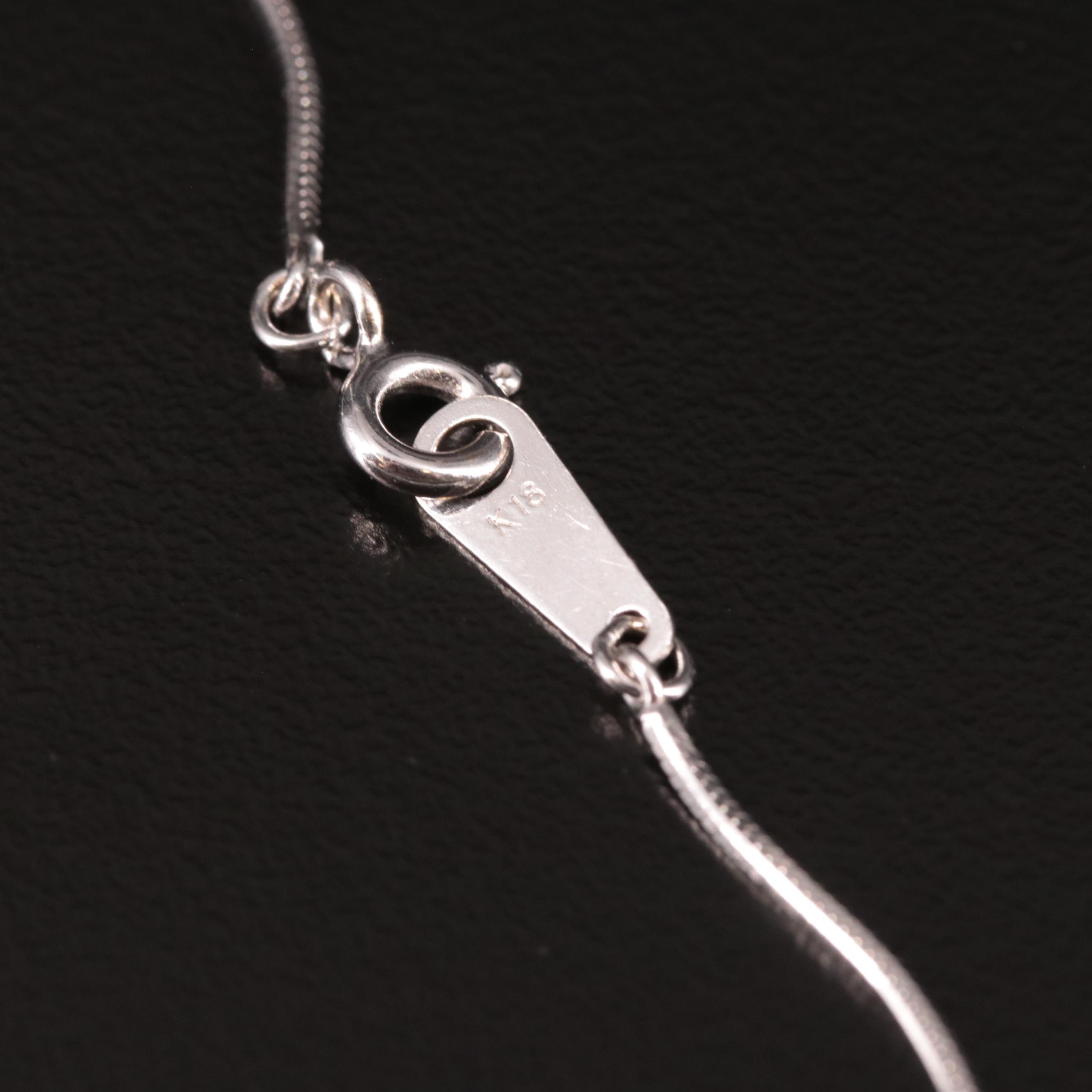 18K Chain Necklace | EBTH