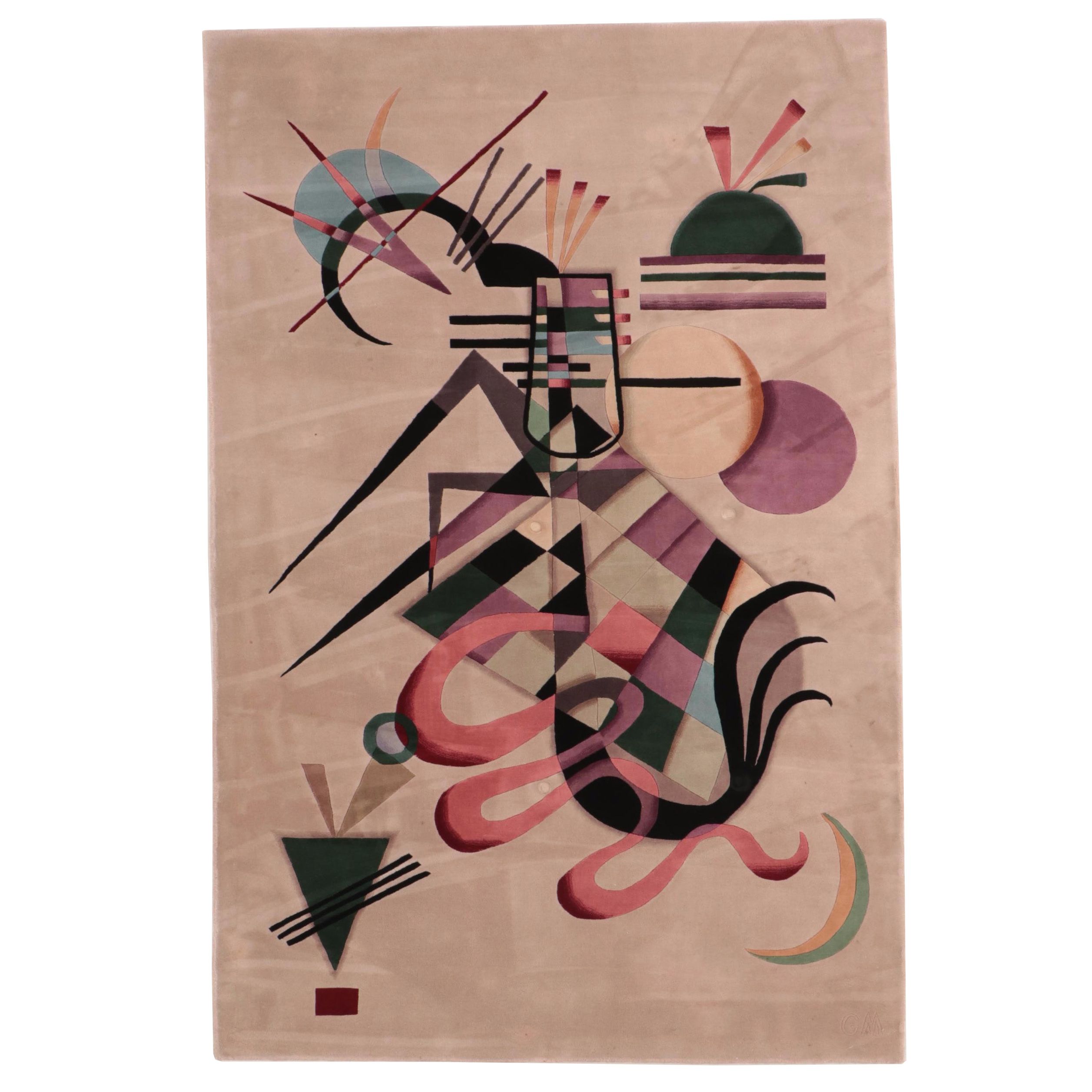 5'10 x 8'10 Hand-Tufted Nourison Guggenheim Collection Abstract Area ...