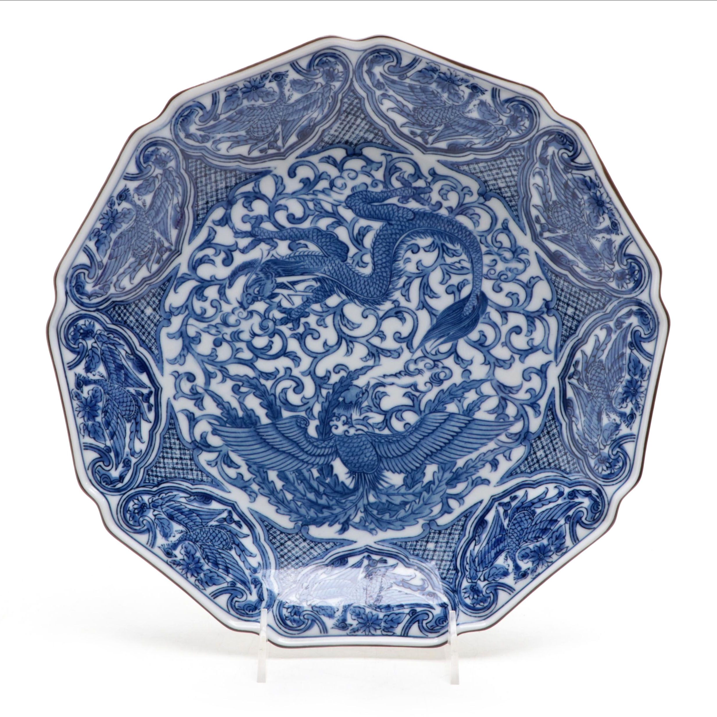 Chinese Blue and White Porcelain Dragon and Phoenix Dish | EBTH