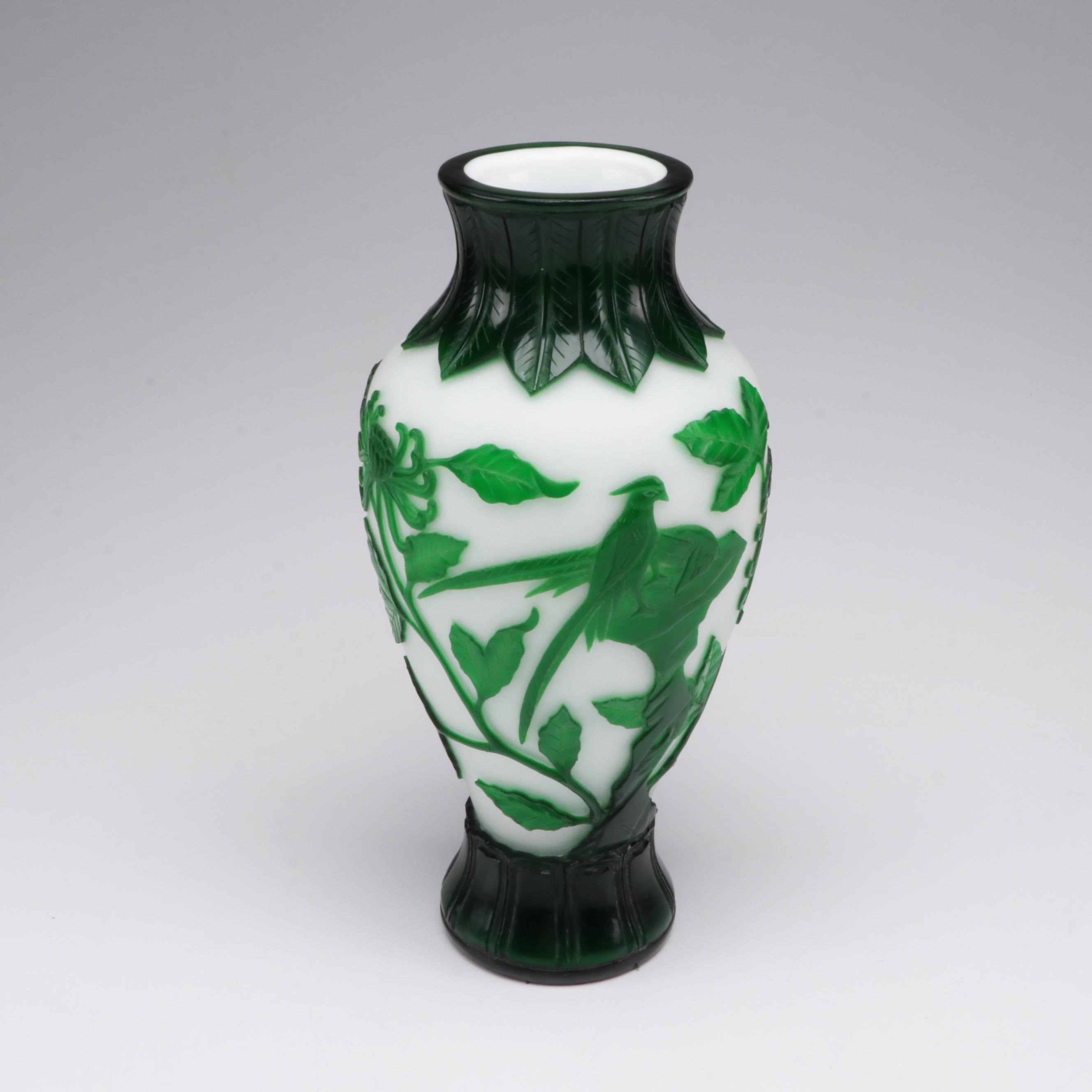 Chinese Peking Glass Vase | EBTH