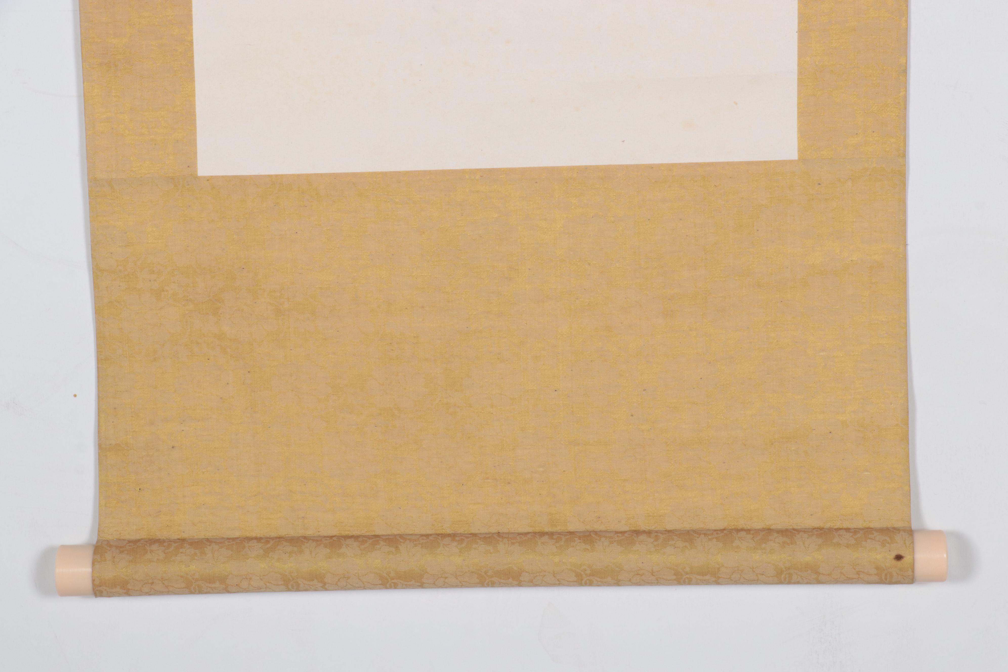 Japanese Calligraphy Ink Scroll Painting, Circa 1940 | EBTH