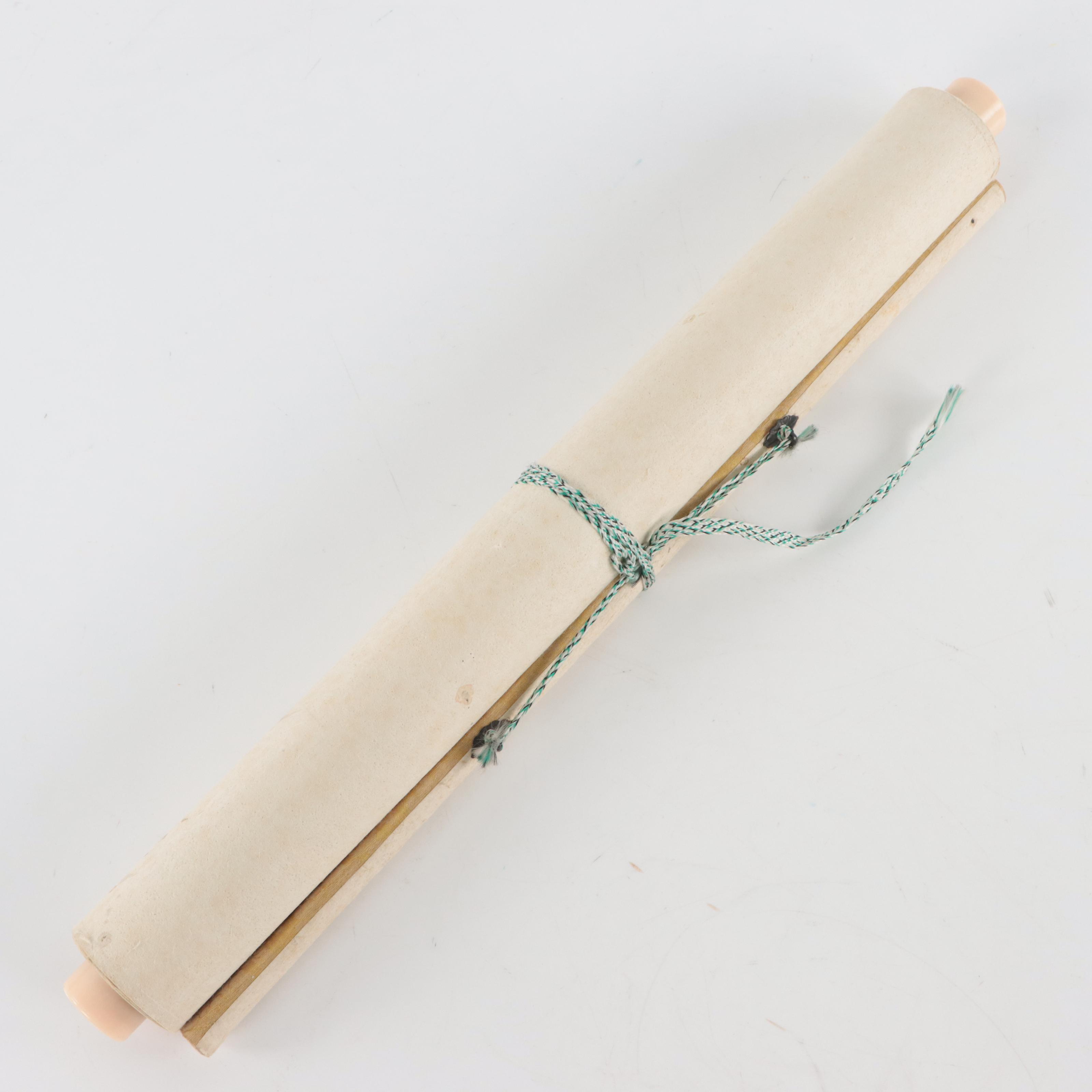 Japanese Calligraphy Ink Scroll Painting, Circa 1940 | EBTH