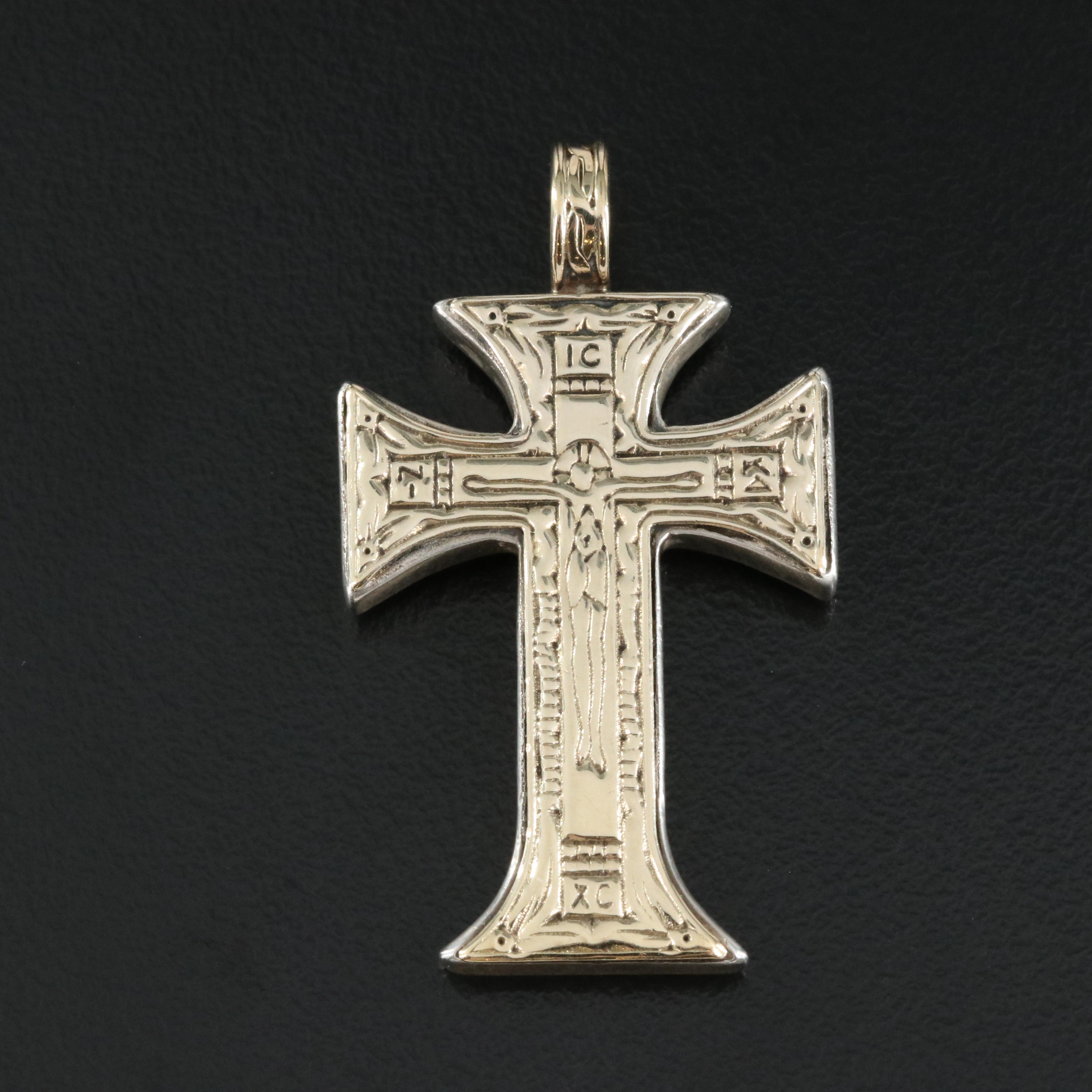Konstantino 18K and Sterling Reversible Cross Pendant | EBTH