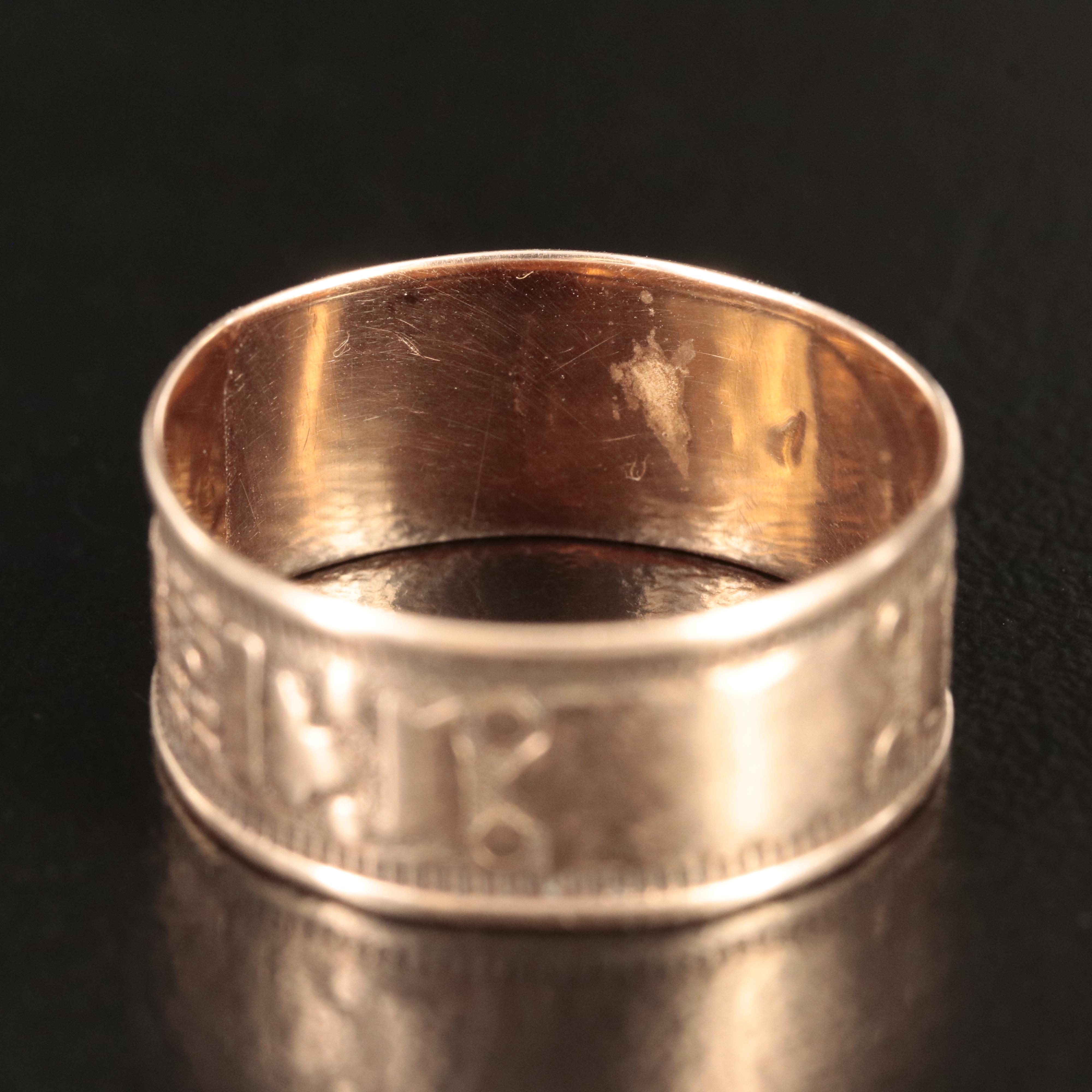 Victorian 10K Band | EBTH