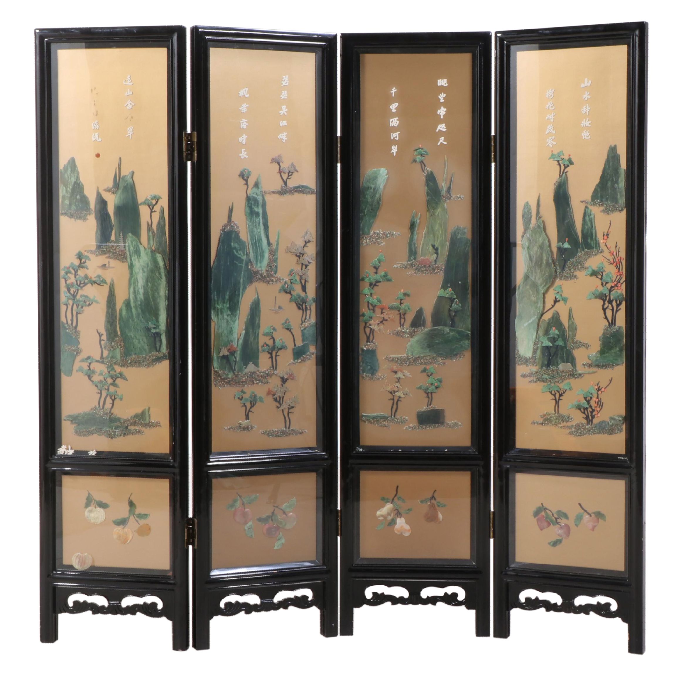 Hand Painted Chinese Six Panel Room Divider | EBTH