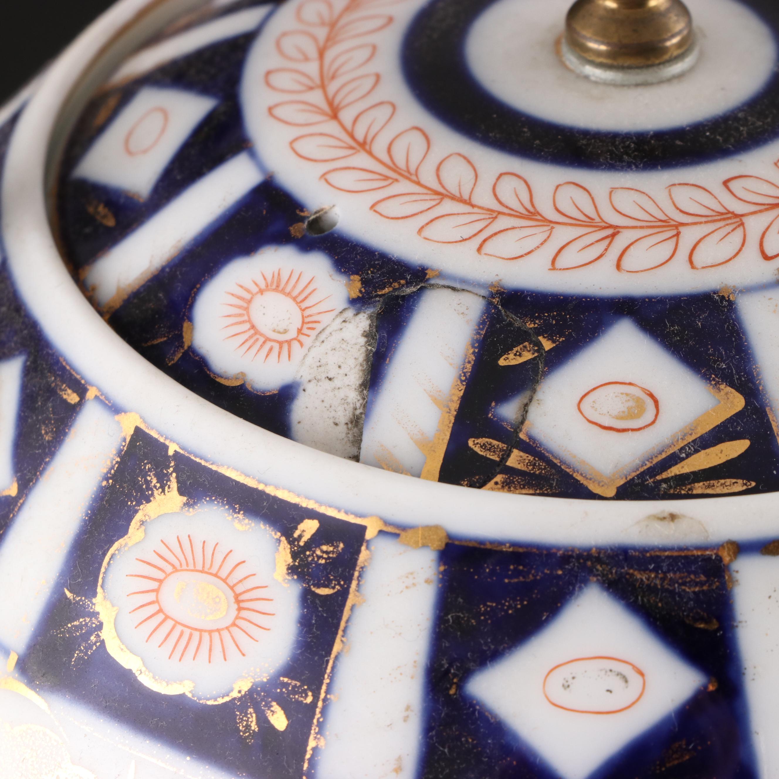 Franziska Hirsch Dresden Porcelain Imari Style Teapot and Stand, Late ...