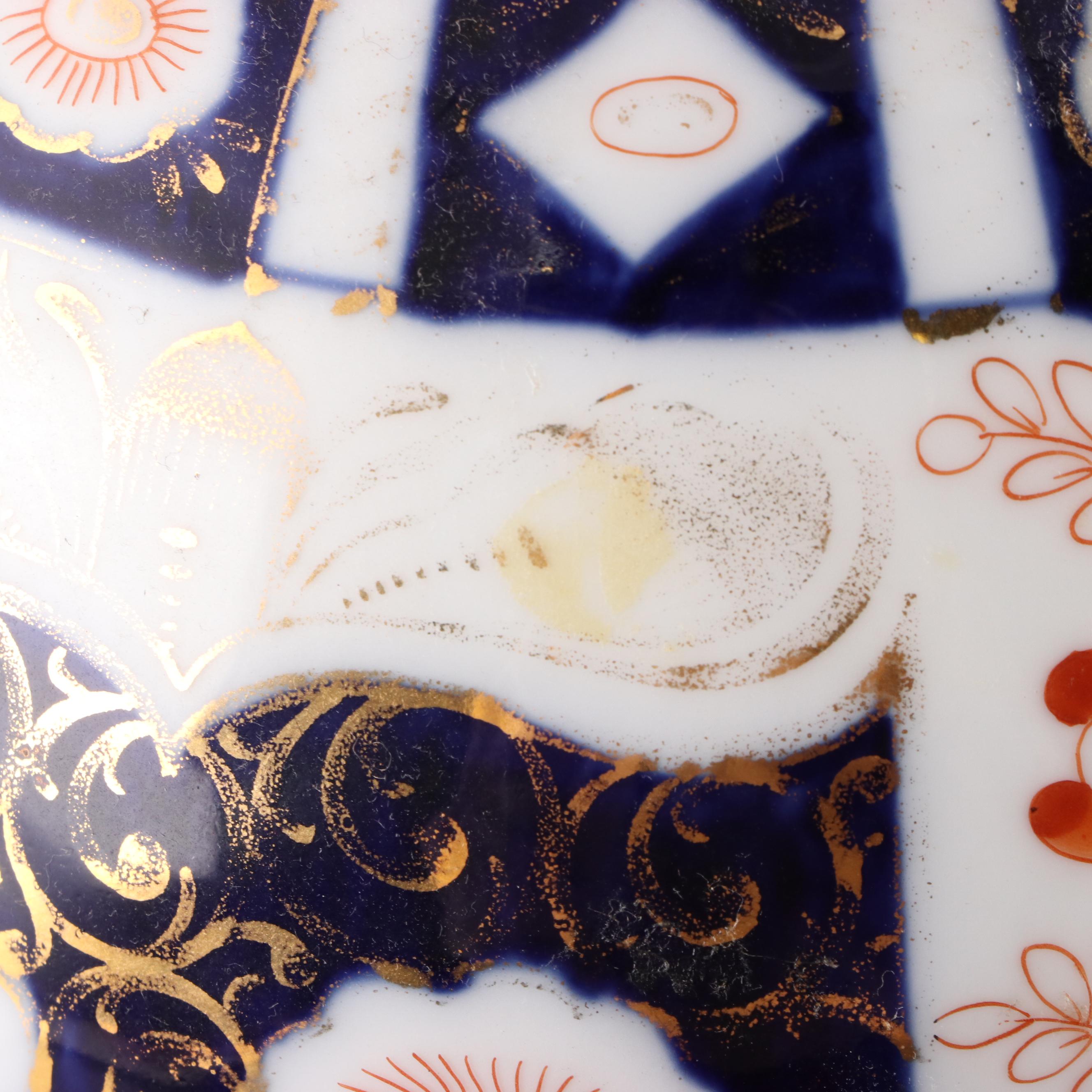 Franziska Hirsch Dresden Porcelain Imari Style Teapot and Stand, Late ...