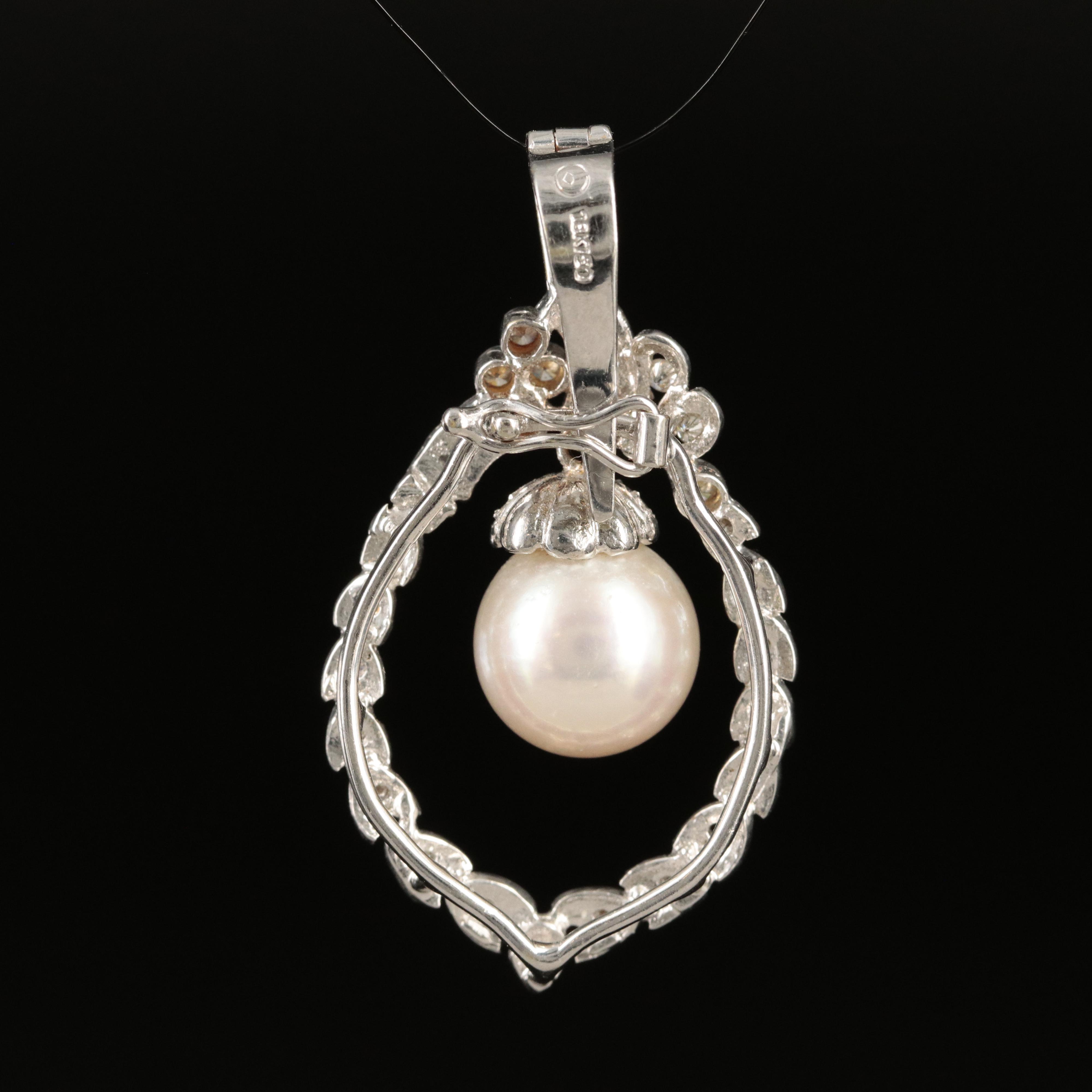 18K Pearl and Diamond Enhancer Pendant | EBTH