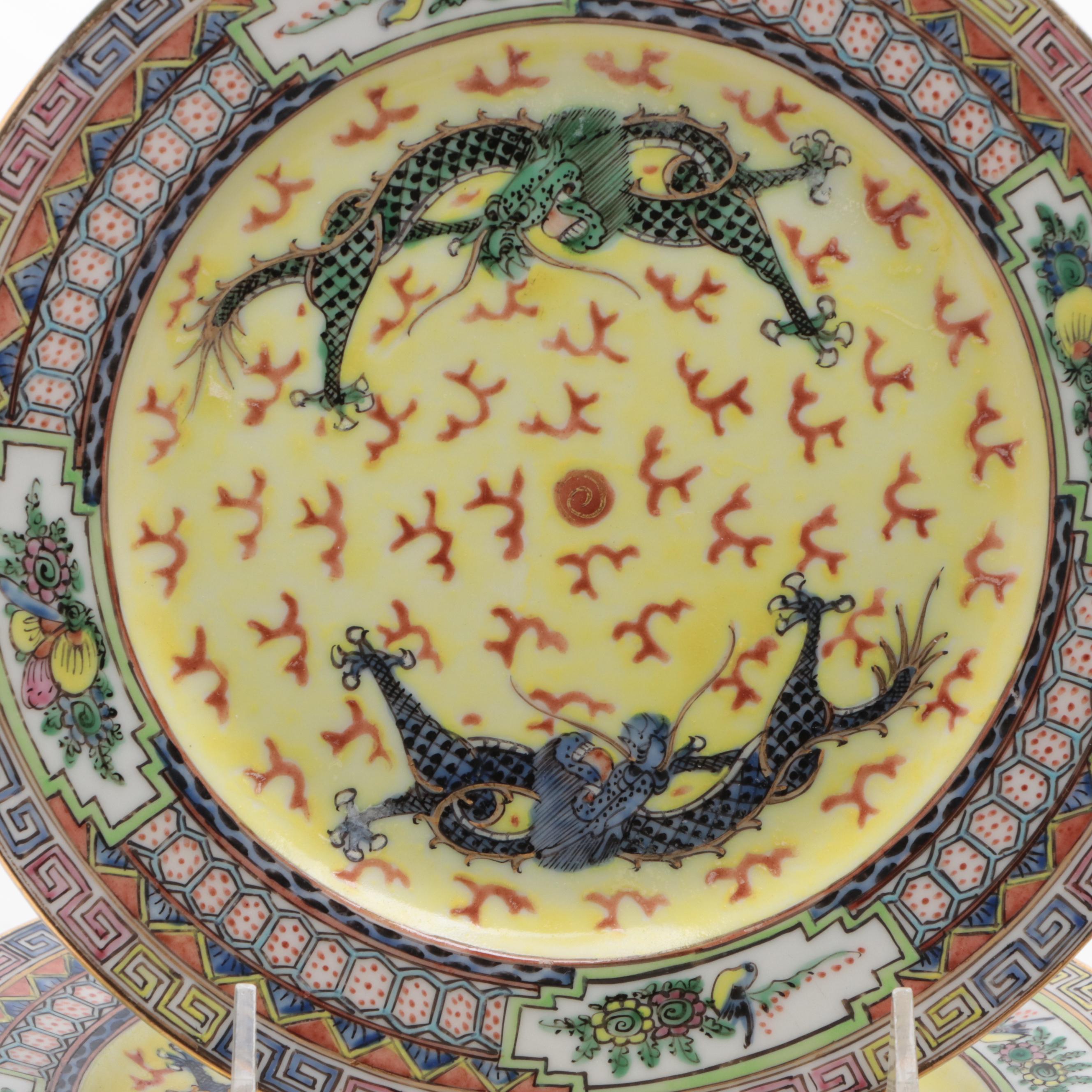 Chinese Famille Jaune Dragon Chasing Pearl Porcelain Tea and Dessert ...