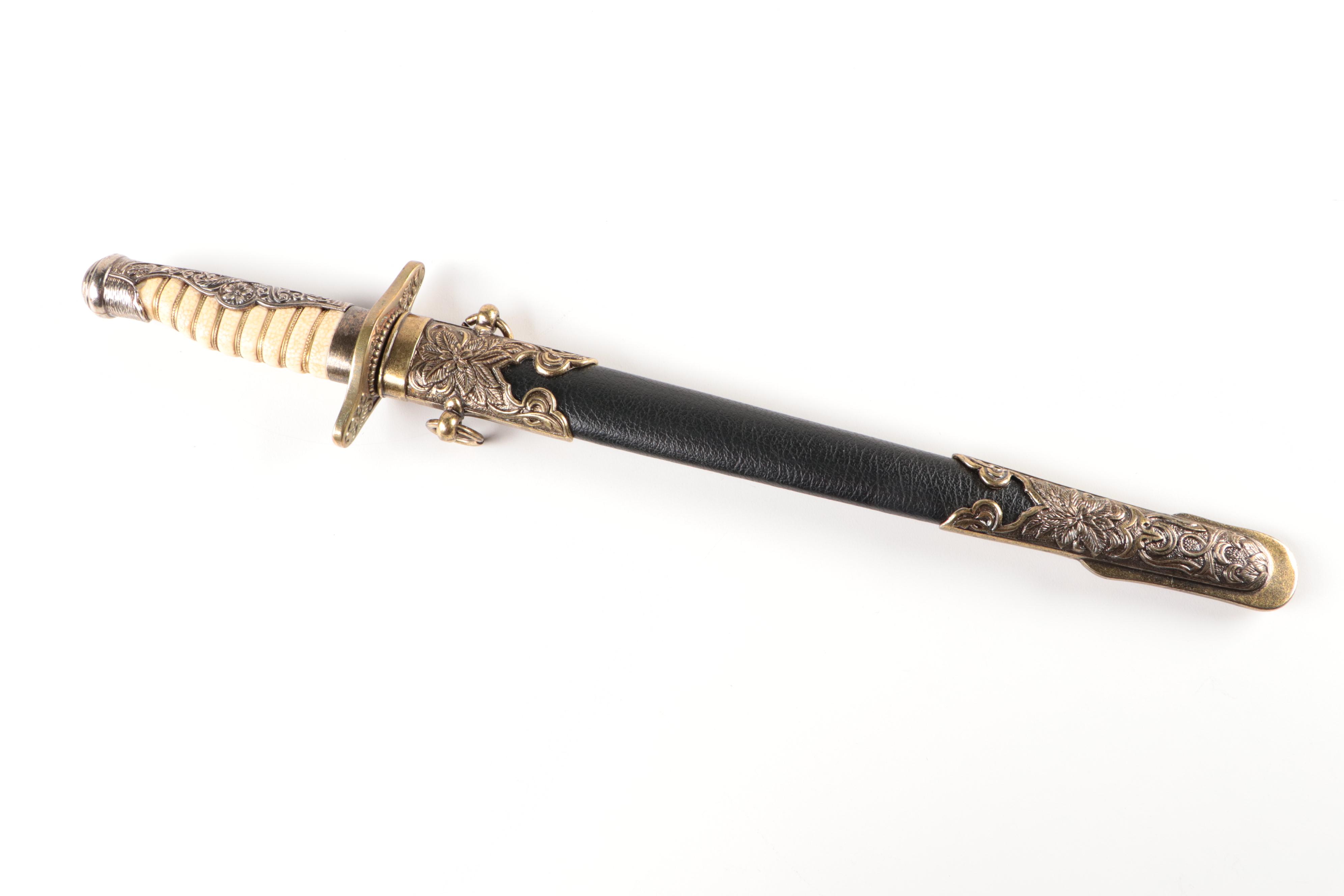 Denix Stainless Steel Dagger with Bonded Leather Sheath | EBTH