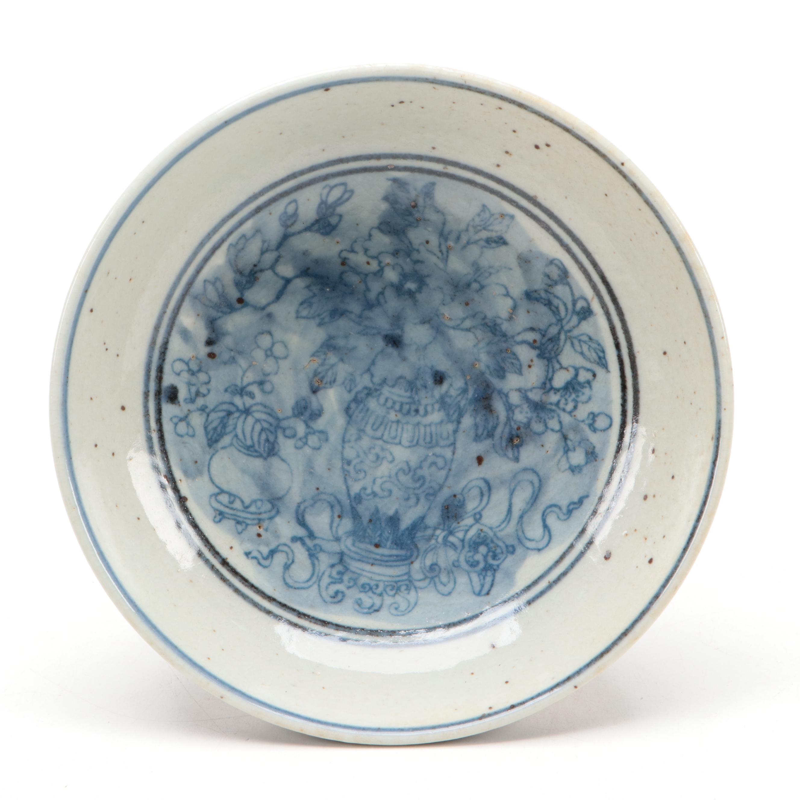Chinese Blue and White Altar Bowl and Dish | EBTH