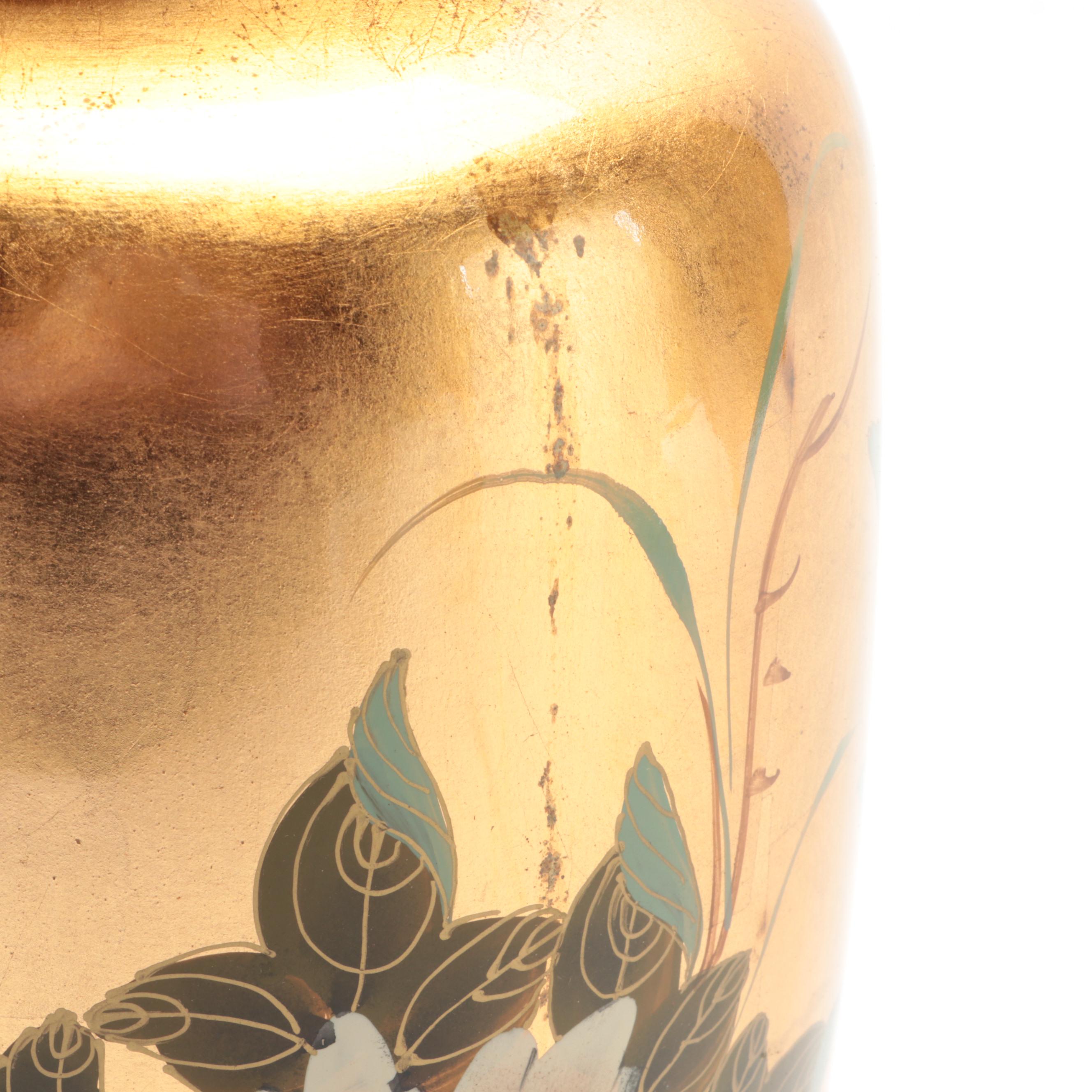 Chinese Gold Leaf Hand-Painted Garden Motif Porcelain Vase | EBTH
