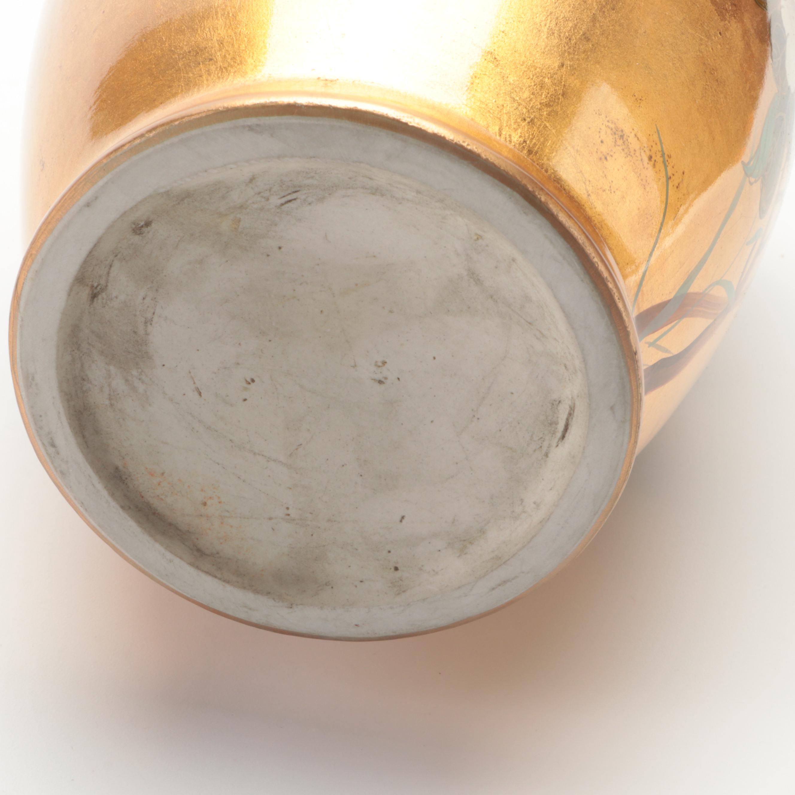 Chinese Gold Leaf Hand-Painted Garden Motif Porcelain Vase | EBTH