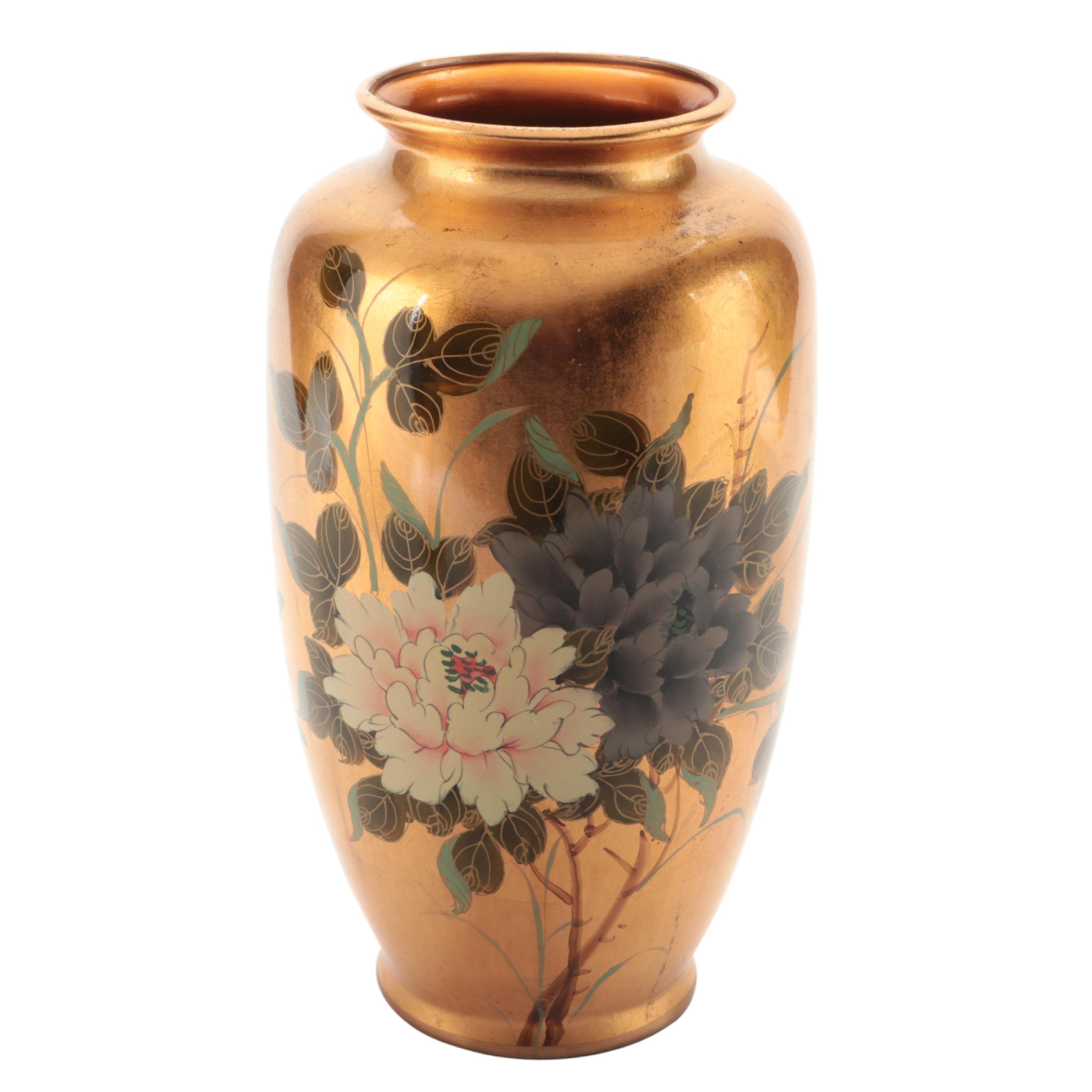 Chinese Gold Leaf Hand-Painted Garden Motif Porcelain Vase | EBTH