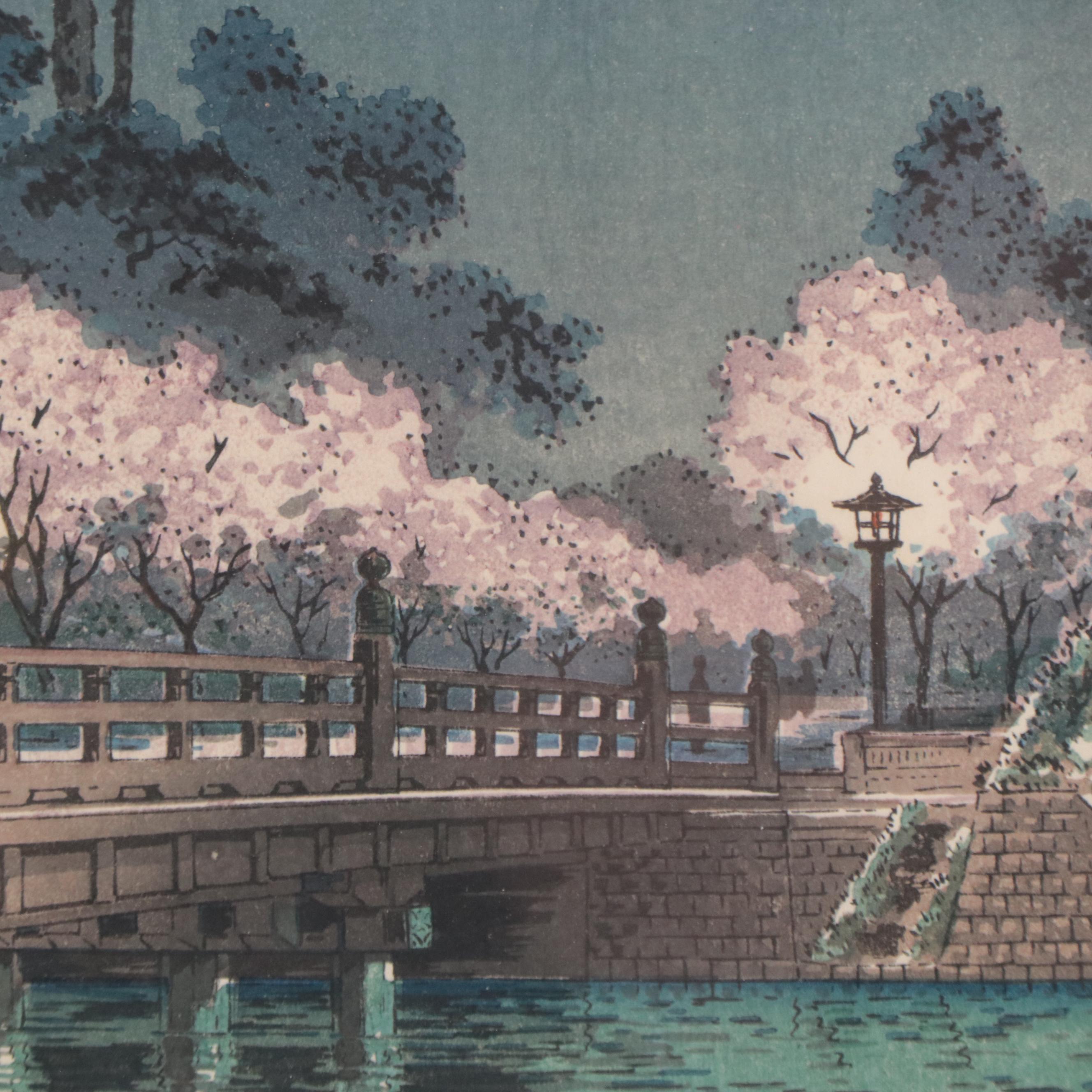 Tsuchiya Koitsu Woodblock "Benkei Bridge," Circa 1940 | EBTH