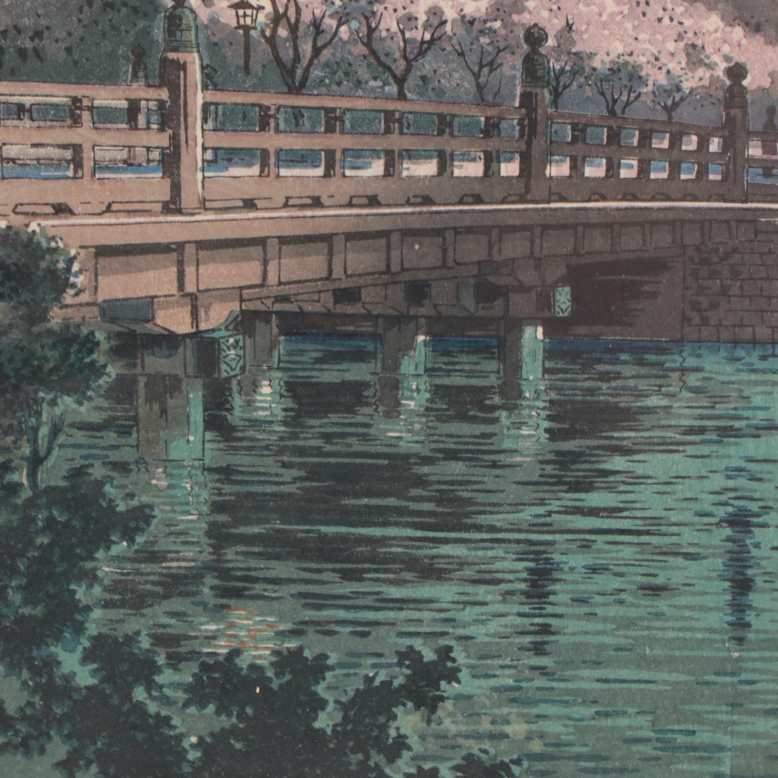 Tsuchiya Koitsu Woodblock "Benkei Bridge," Circa 1940 | EBTH