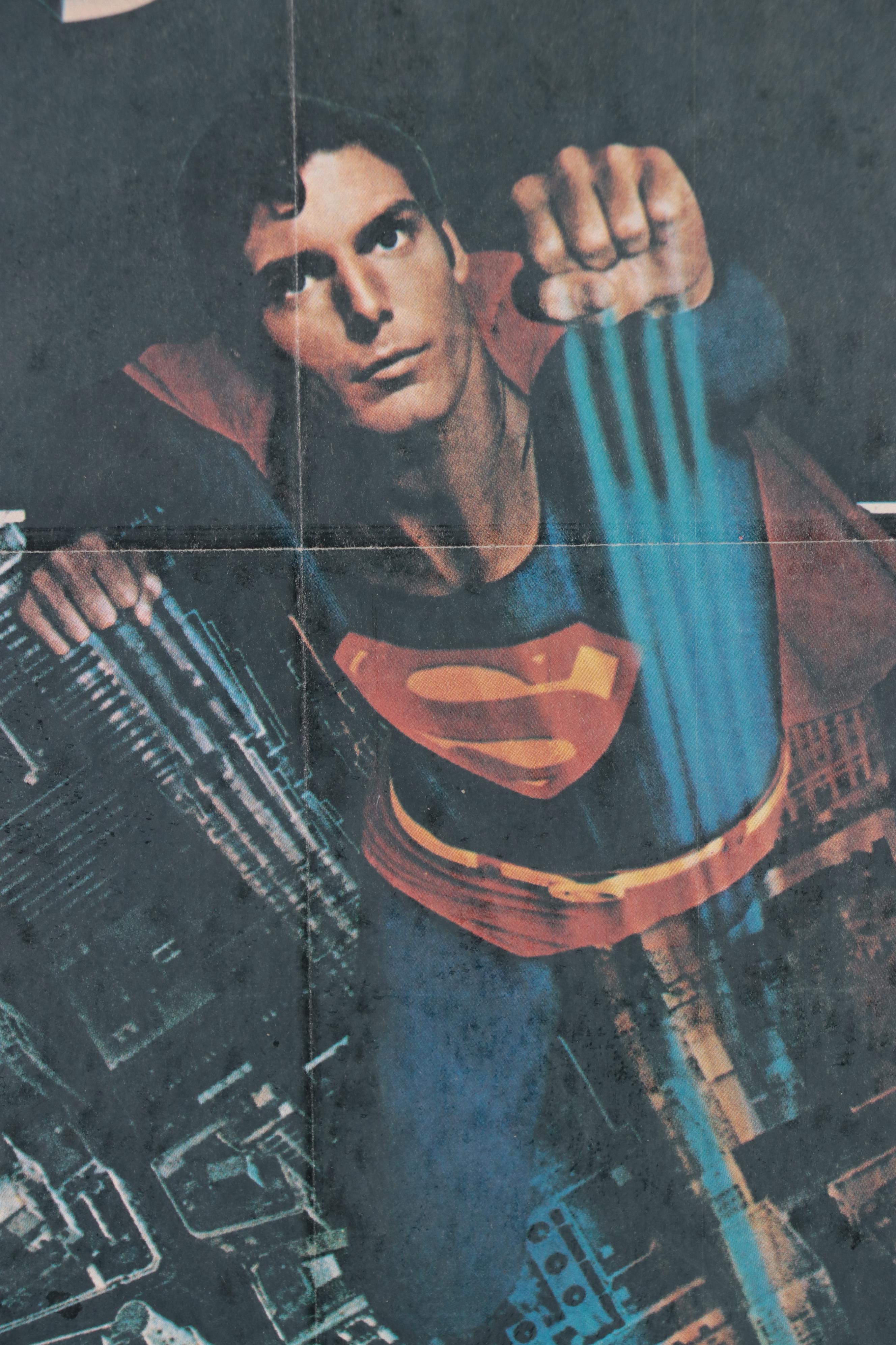 "Superman: The Movie" Offset Lithograph Advertisement Poster, 1981 | EBTH
