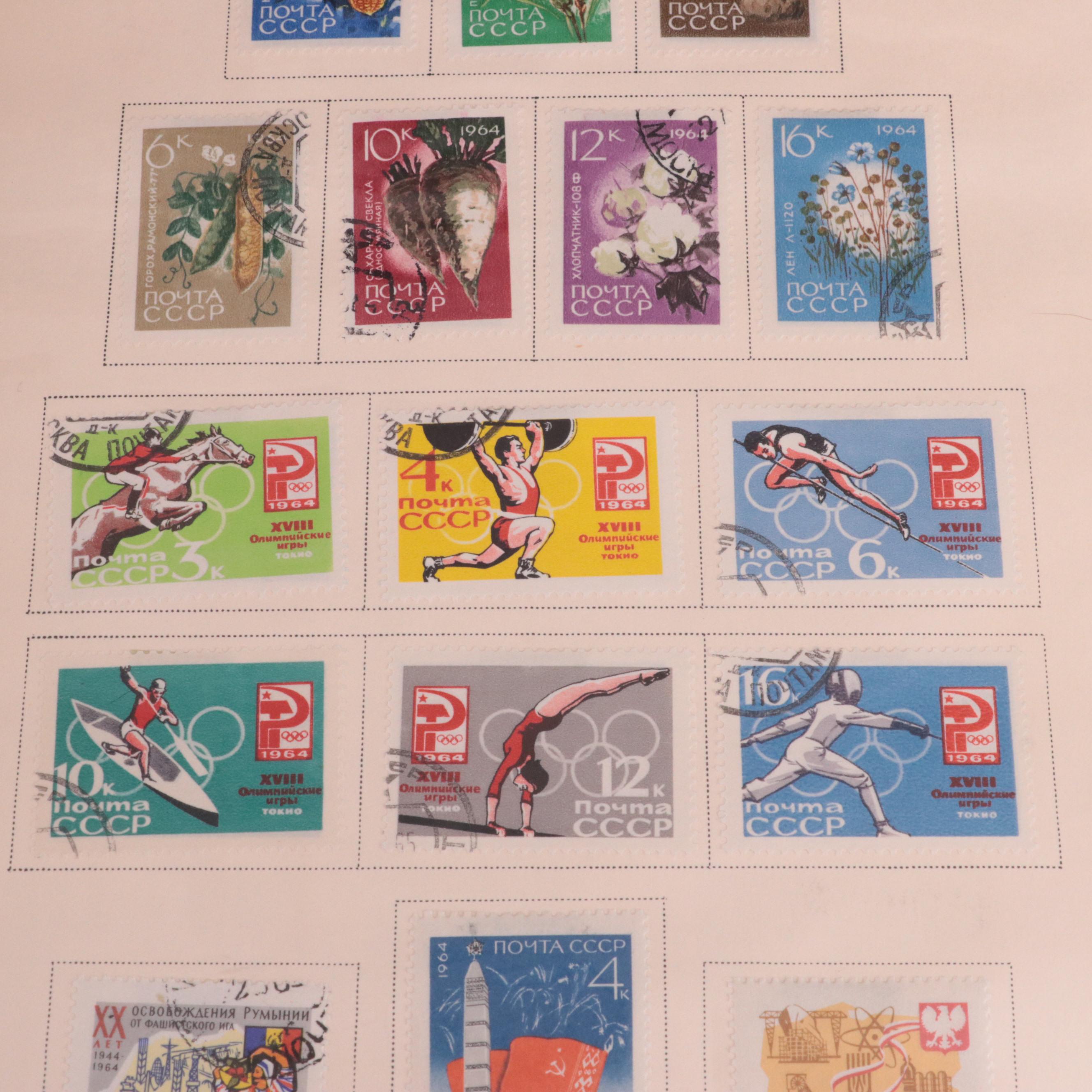 Album of Russian Postage Stamps, 1875 to 1985 | EBTH