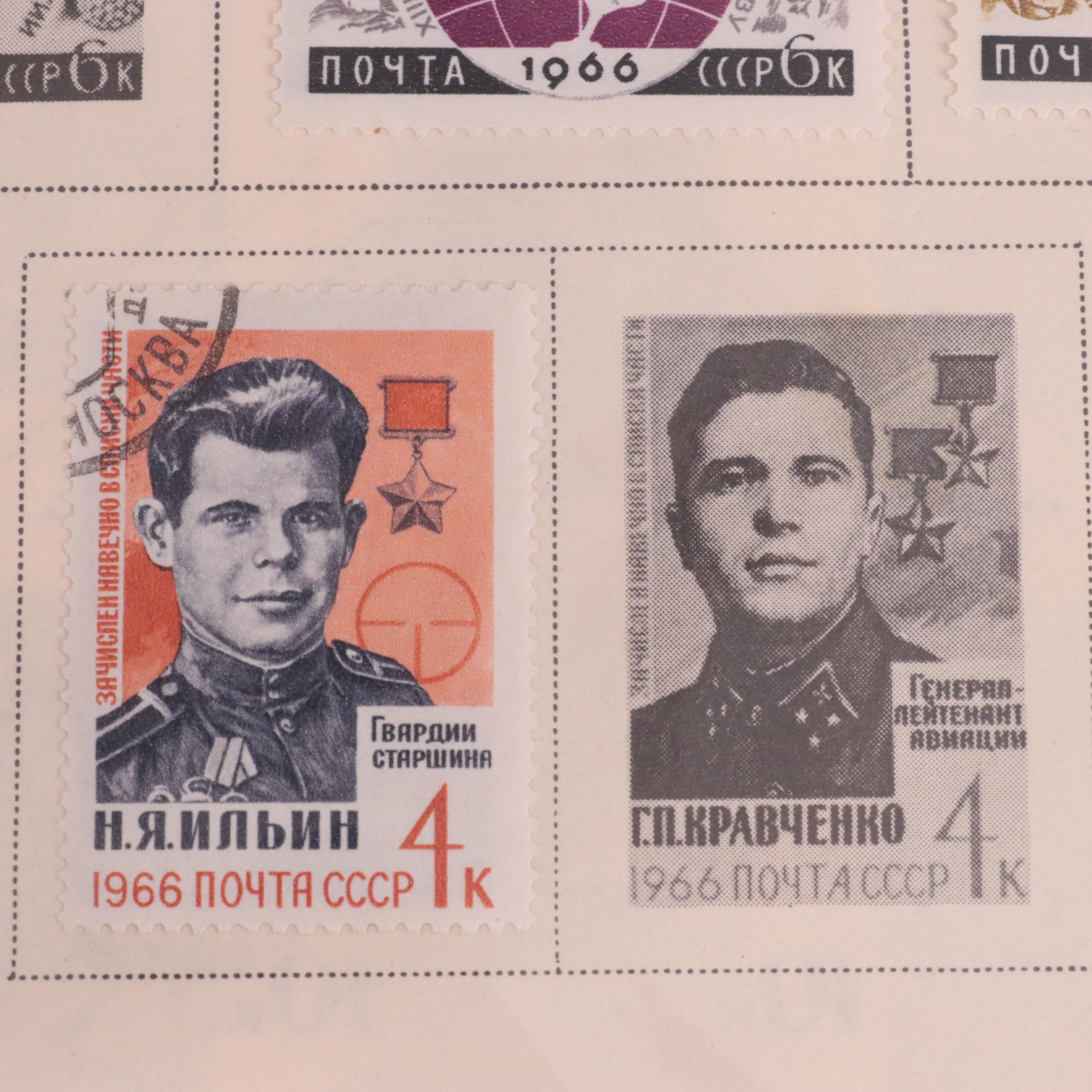 Album of Russian Postage Stamps, 1875 to 1985 | EBTH