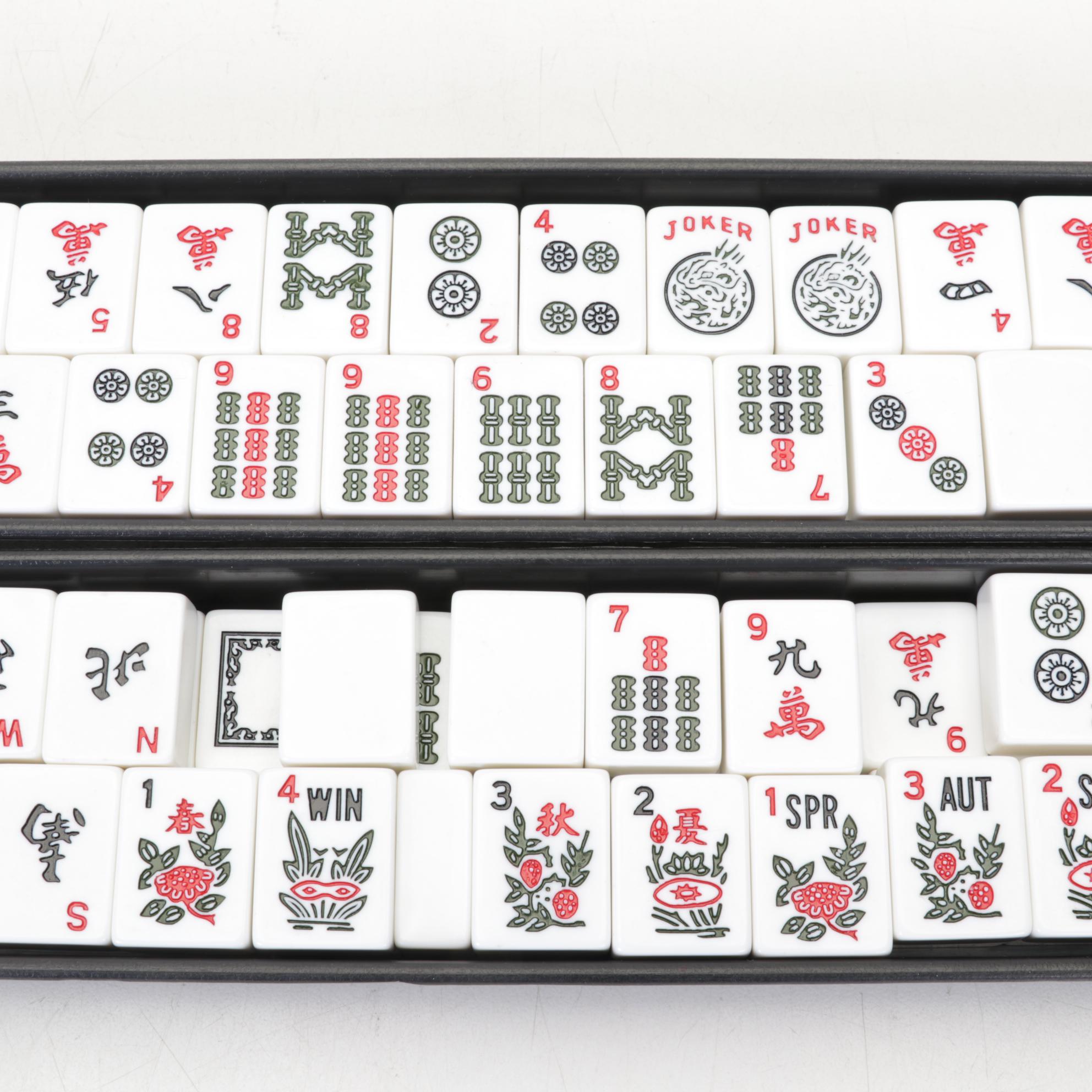 Chinese Style Mahjong Set with Faux Alligator Leather Case | EBTH