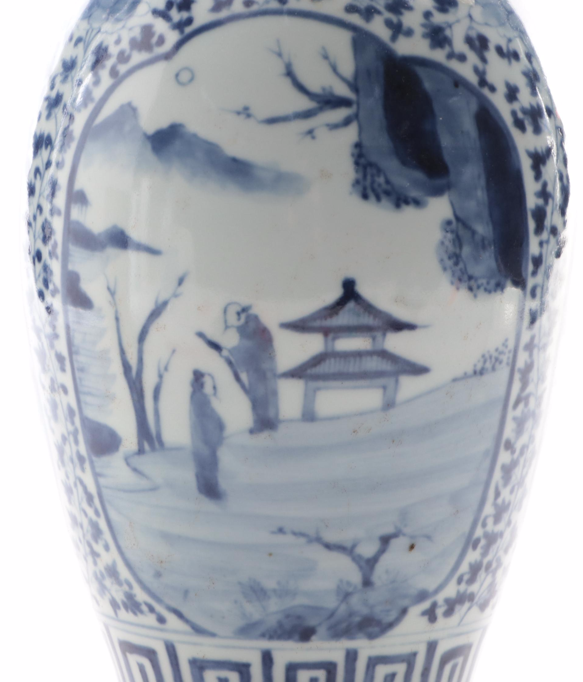 Chinese Hand-Painted Blue and White Porcelain Bottleneck Vase | EBTH