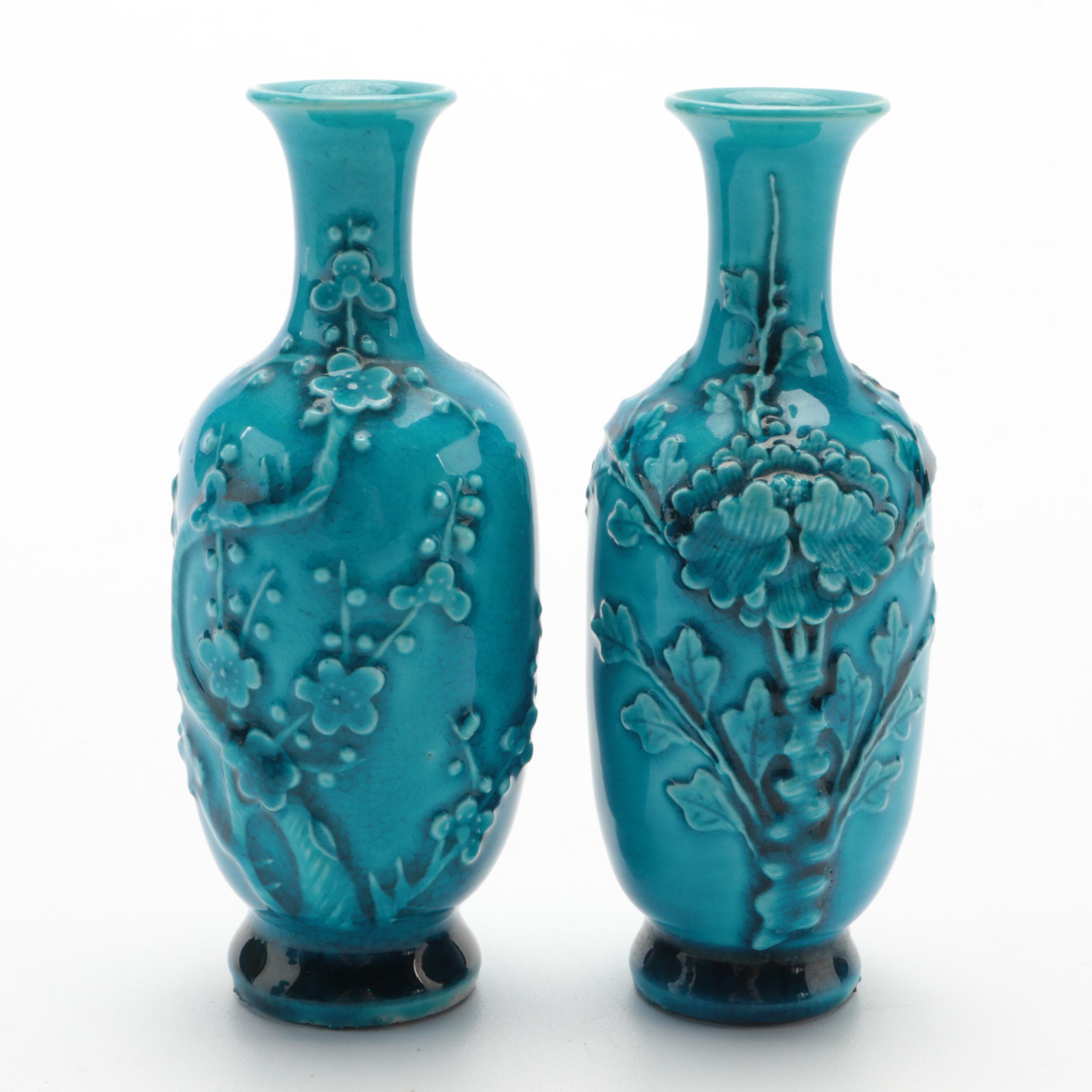 Chinese Turquoise Glazed Porcelain Vase and Bud Vases | EBTH