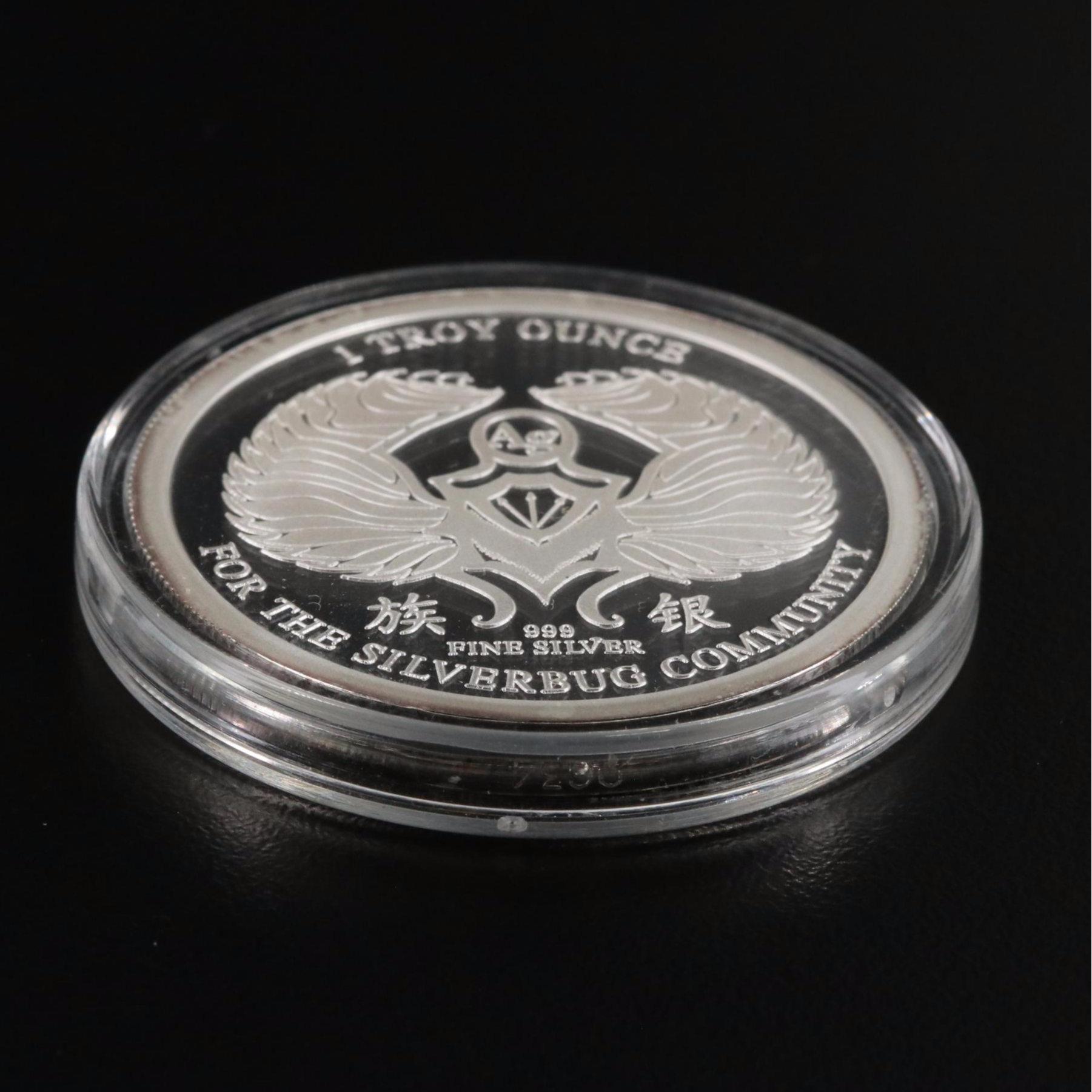 2014 Silverbug 1-Oz. Fine Silver Round | EBTH
