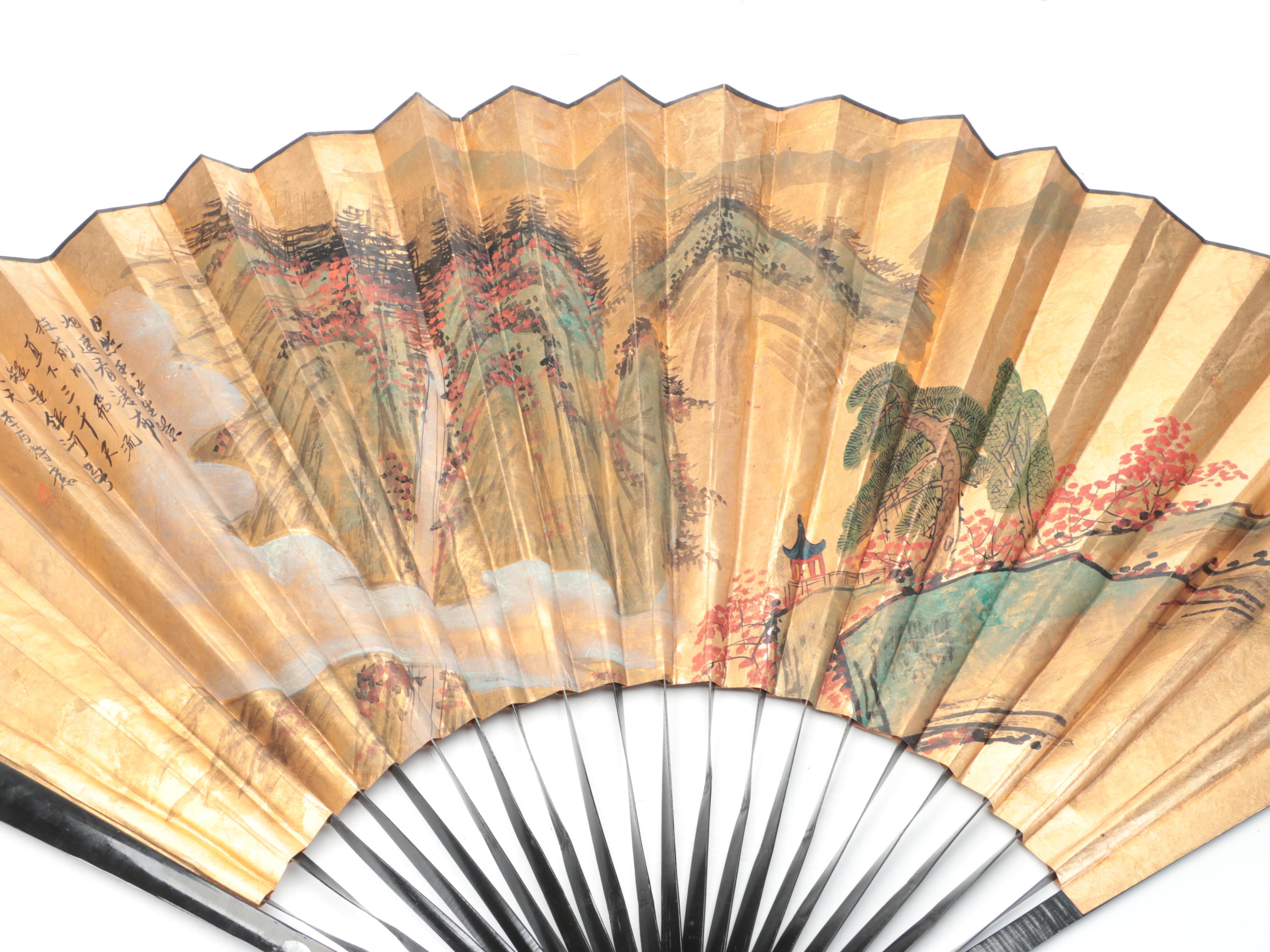 Chinese Hand-Painted Fan | EBTH