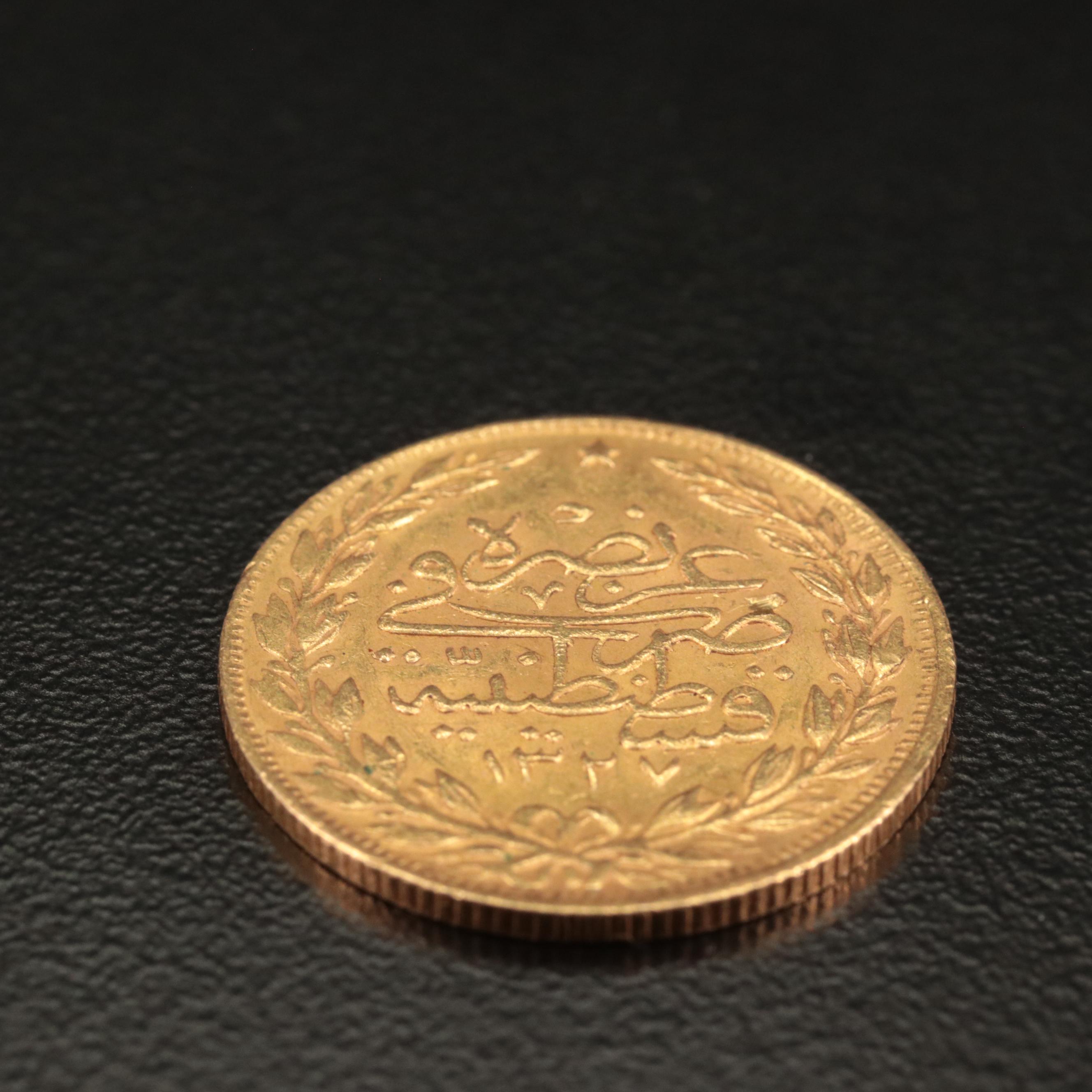 1911 Turkey 100-Kurush Gold Coin | EBTH