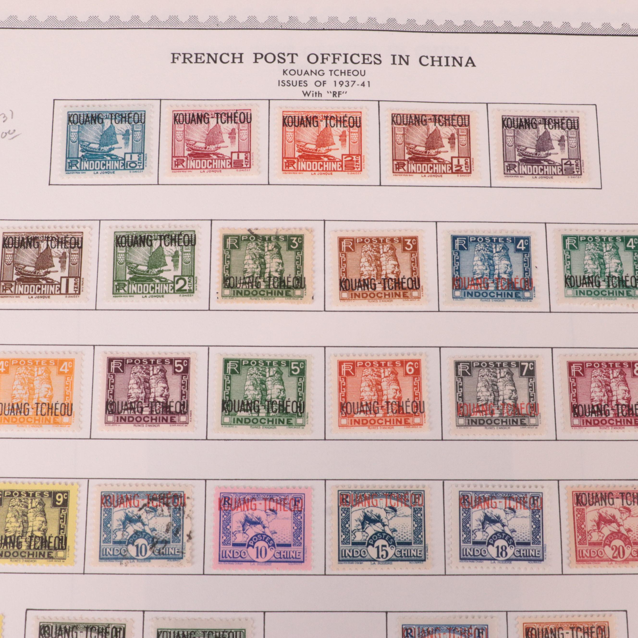 Collection of French Post Offices in China Postage Stamps | EBTH