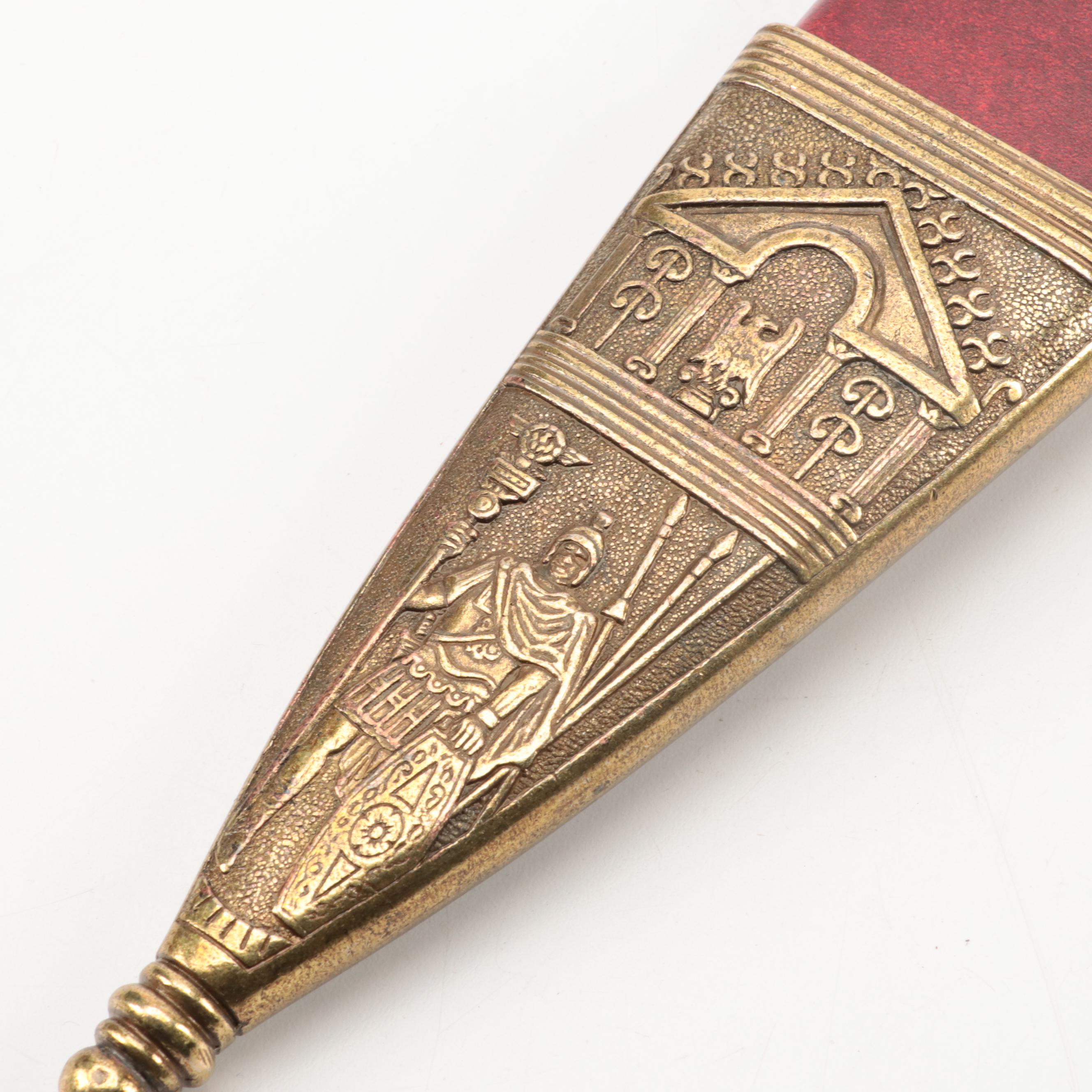 Denix Reproduction Roman Gladius Sword with Sheath | EBTH