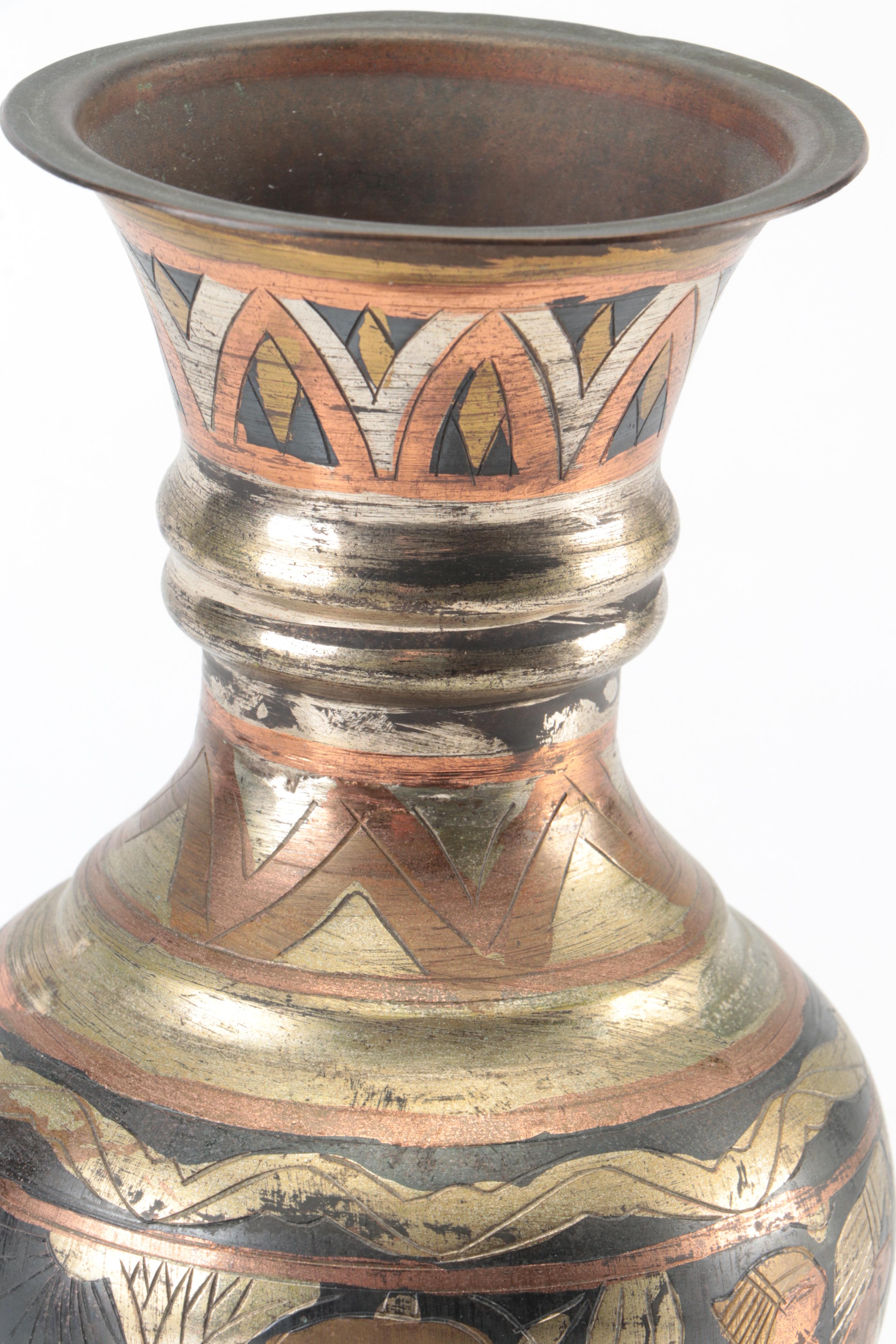 Egyptian Style Vase with Shiva Letter Opener and Other Decor Items | EBTH
